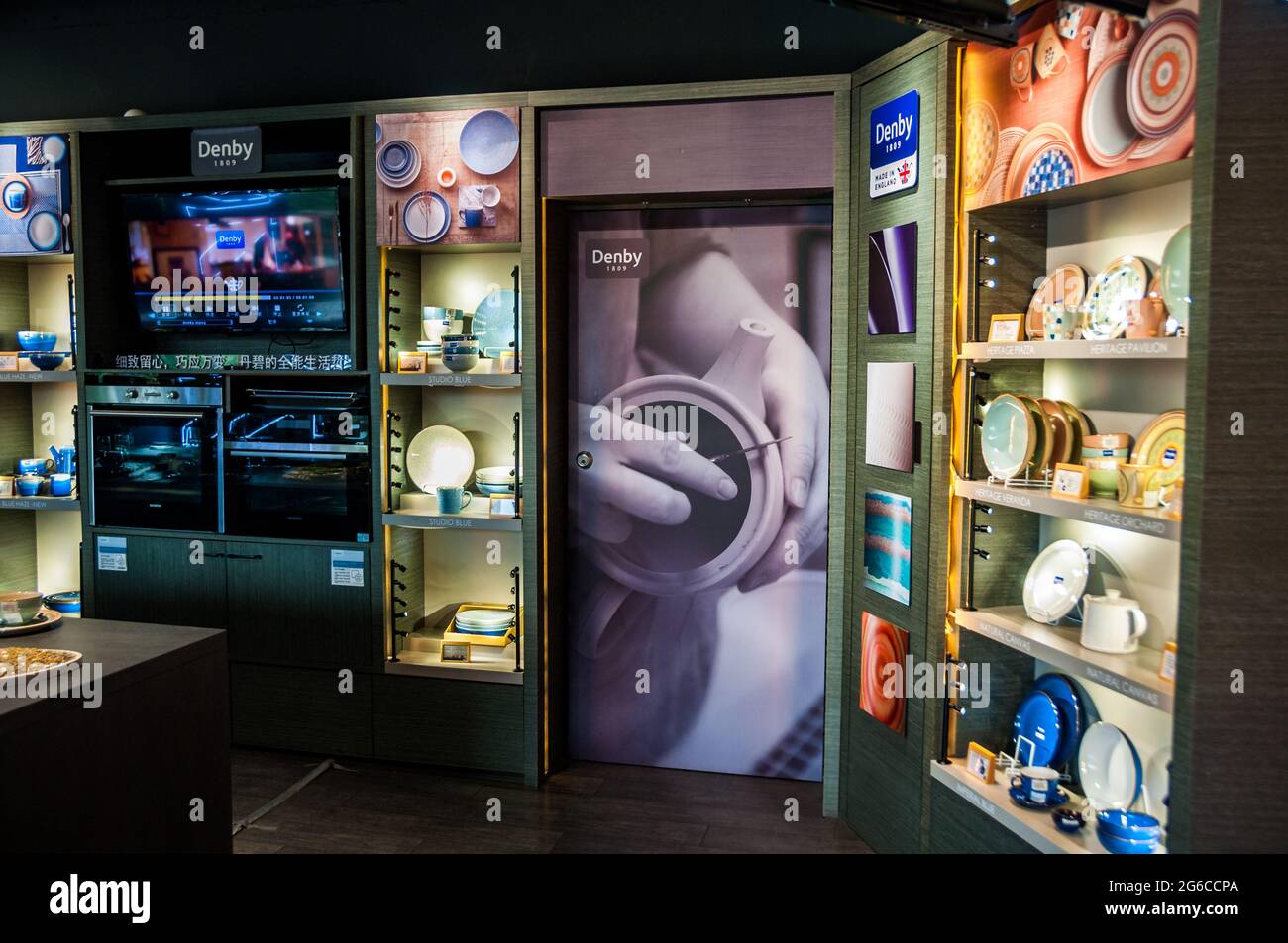 Cooking pottery hi-res stock photography and images - Alamy