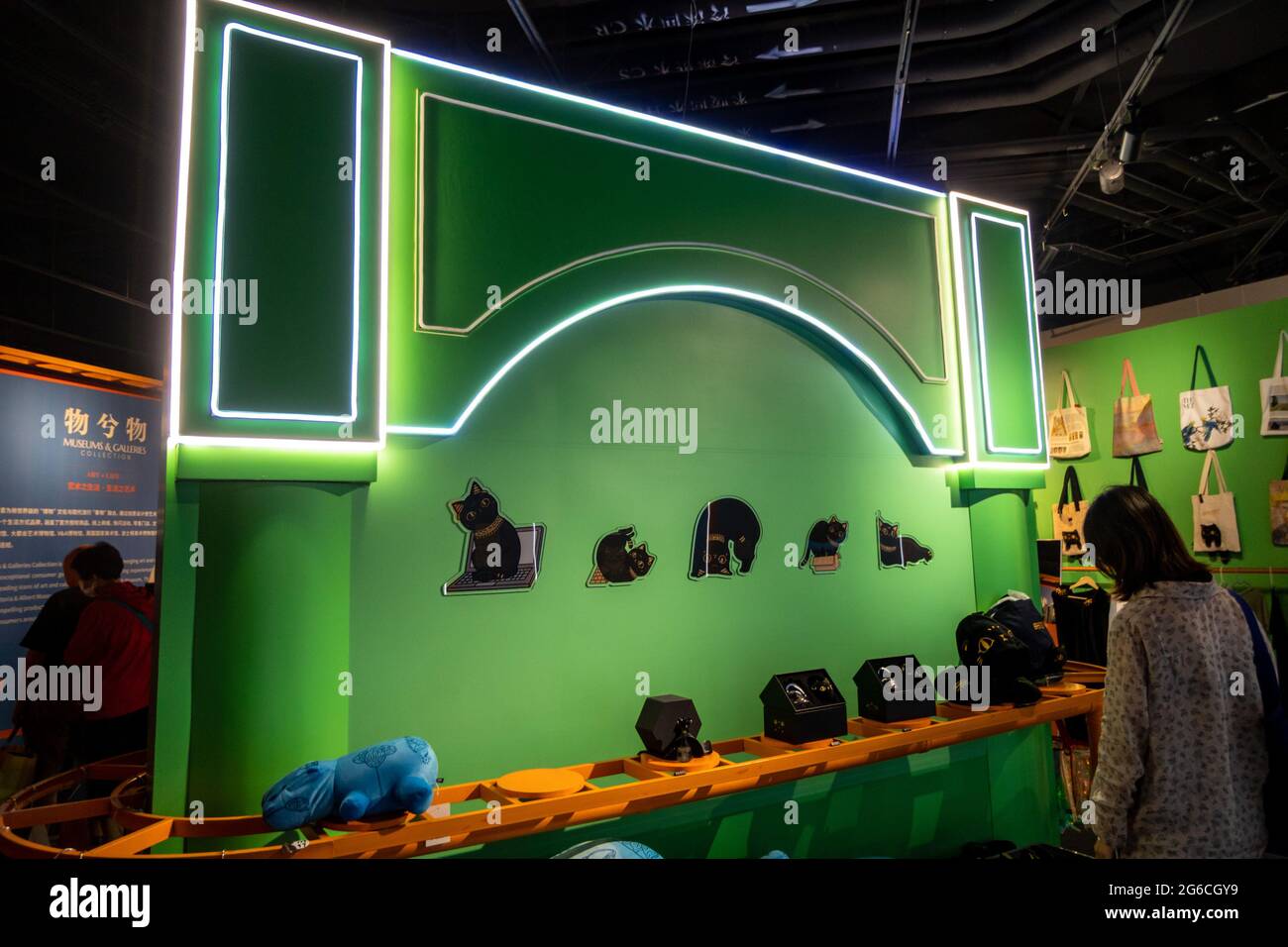 SHANGHAI, CHINA - JULY 5, 2021 - A pop-up store is held at People's ...