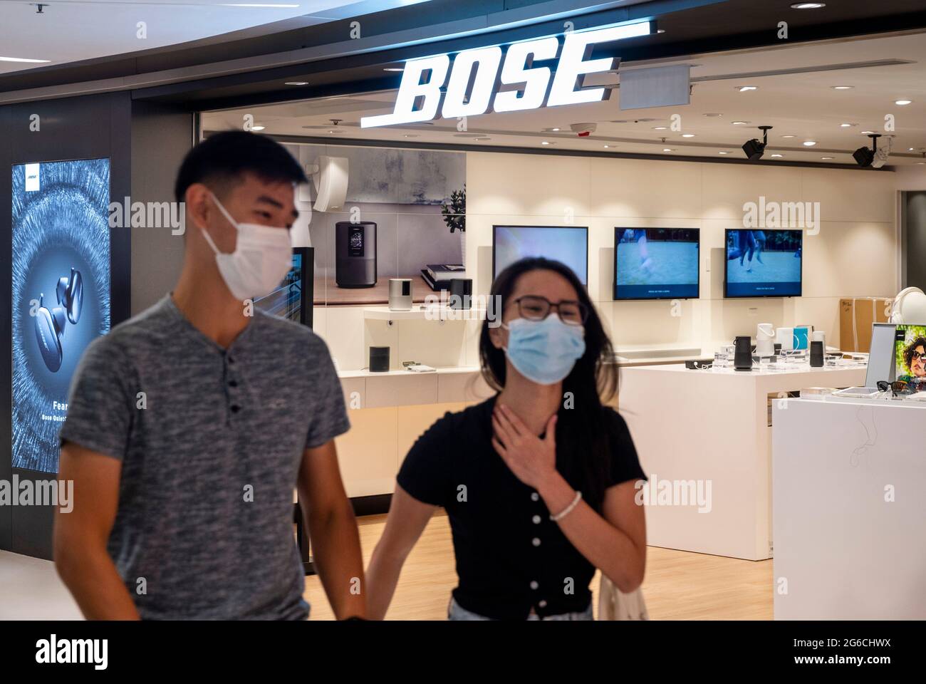 Bose brand hi-res stock photography and images - Alamy