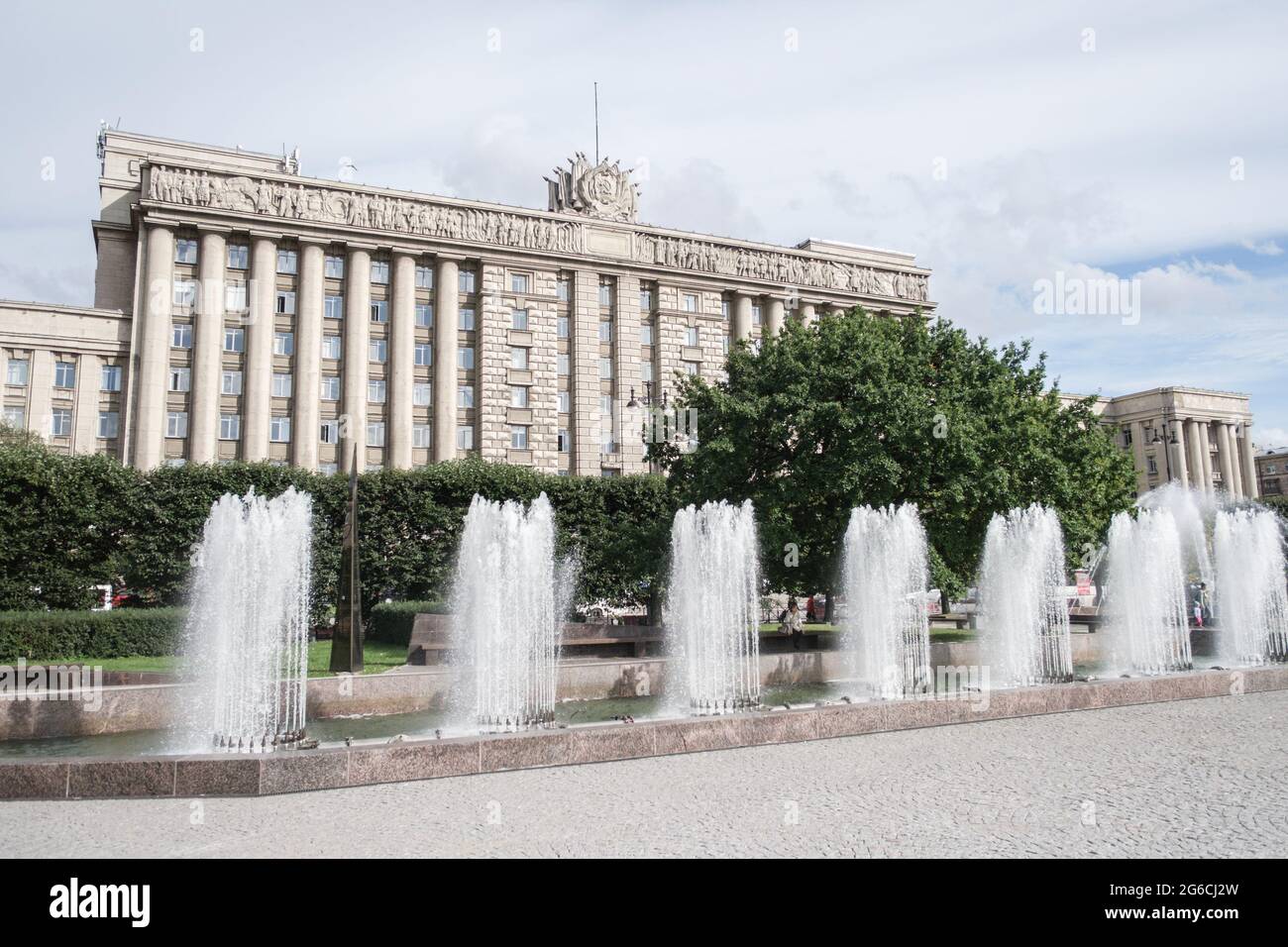 House soviets hi-res stock photography and images - Alamy