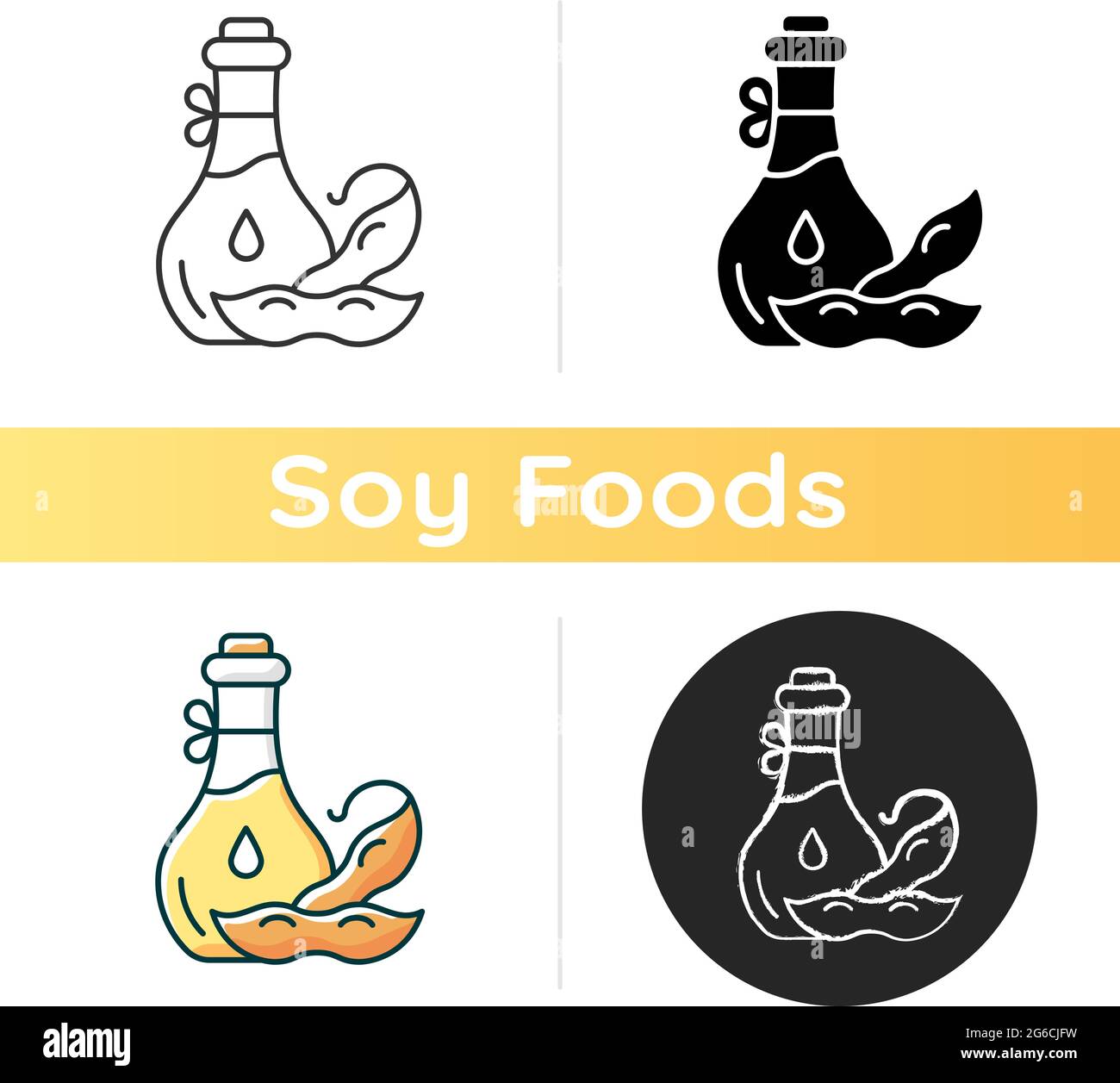 Soybean oil icon Stock Vector Images - Alamy