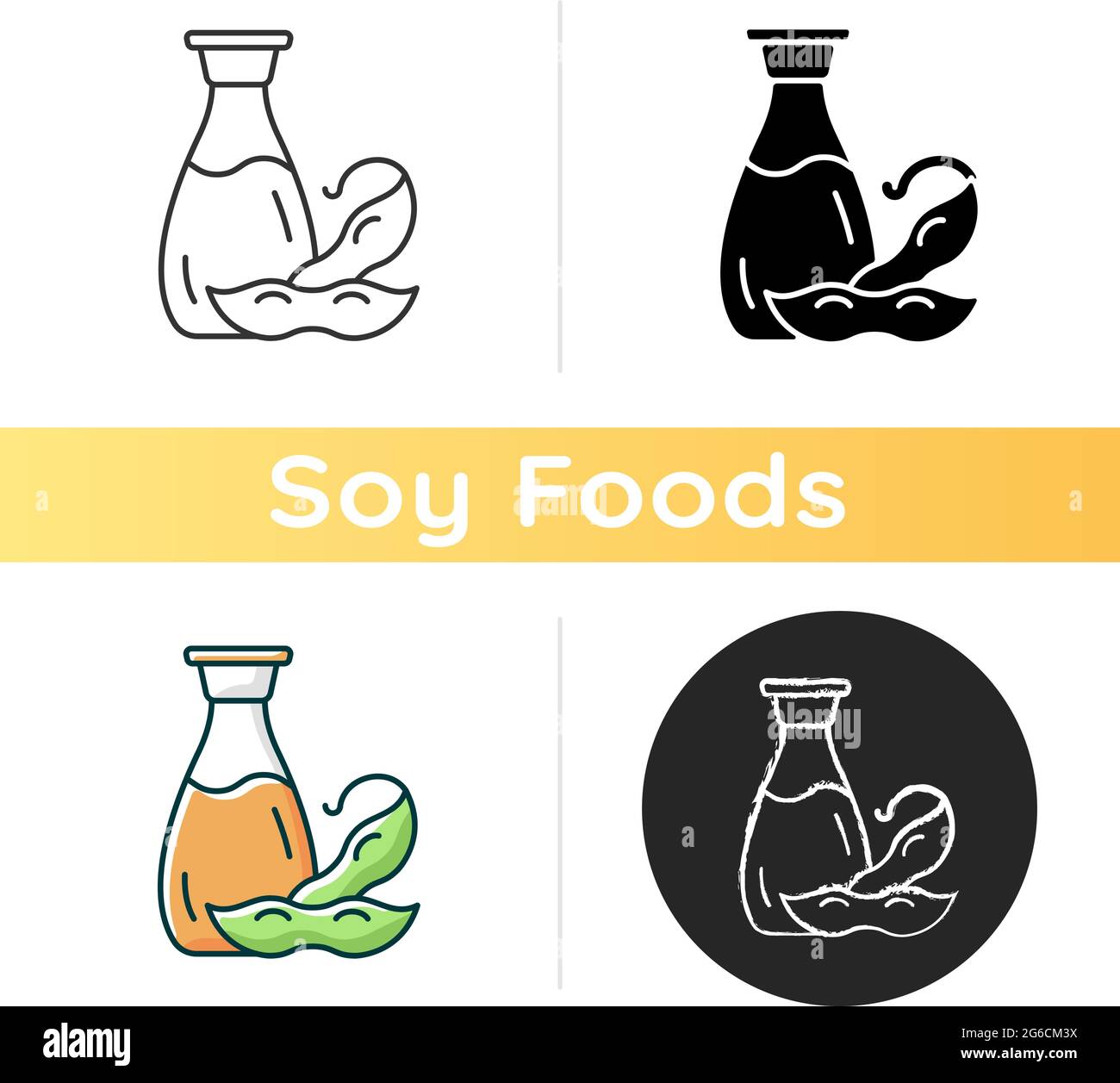 Soy sauce icon Stock Vector Image & Art - Alamy