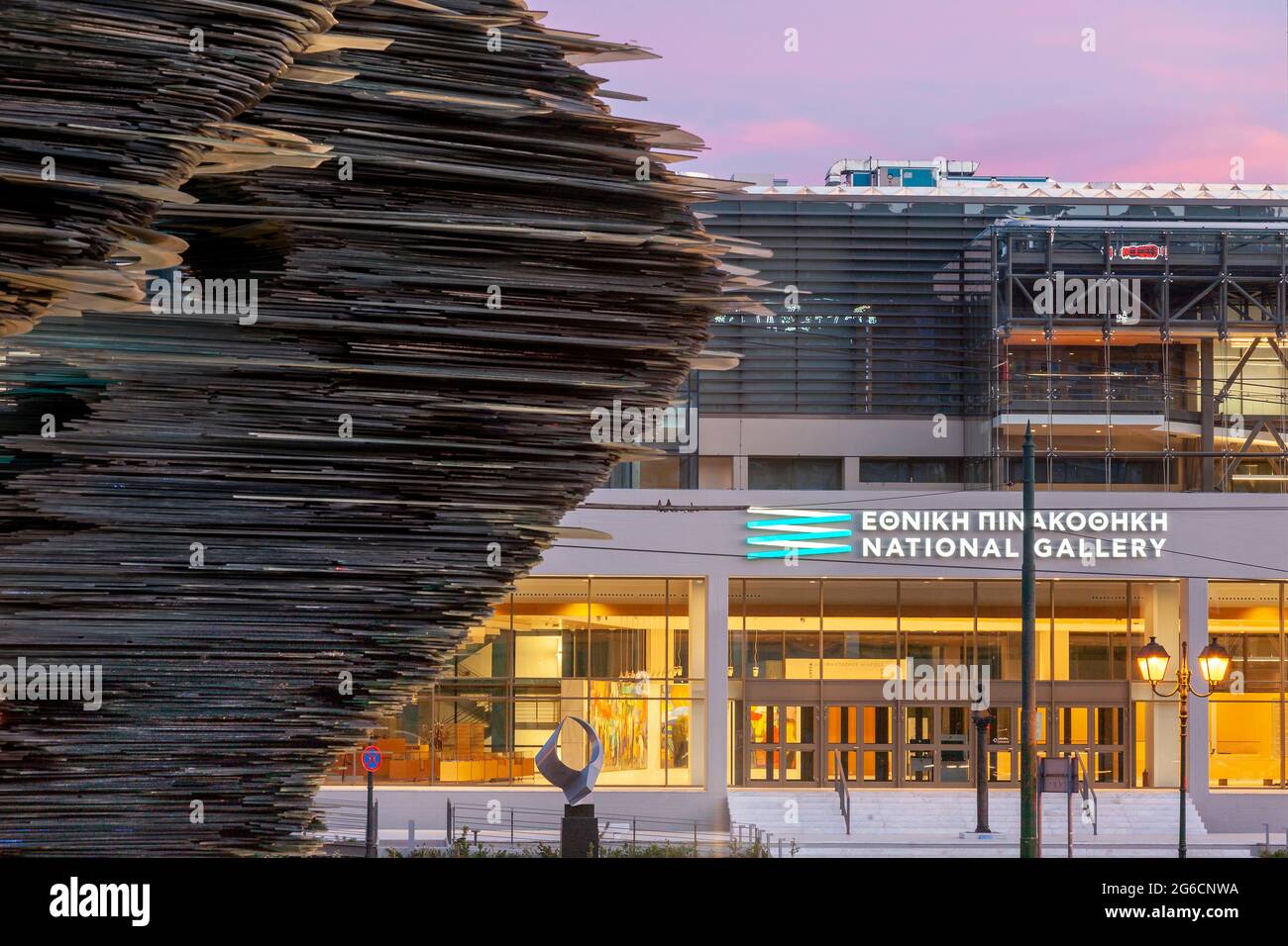 The new, fully renovated National Gallery of Athens, and in the ...