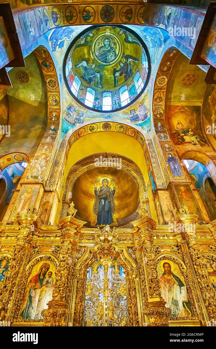 Virgin orans hi-res stock photography and images - Alamy