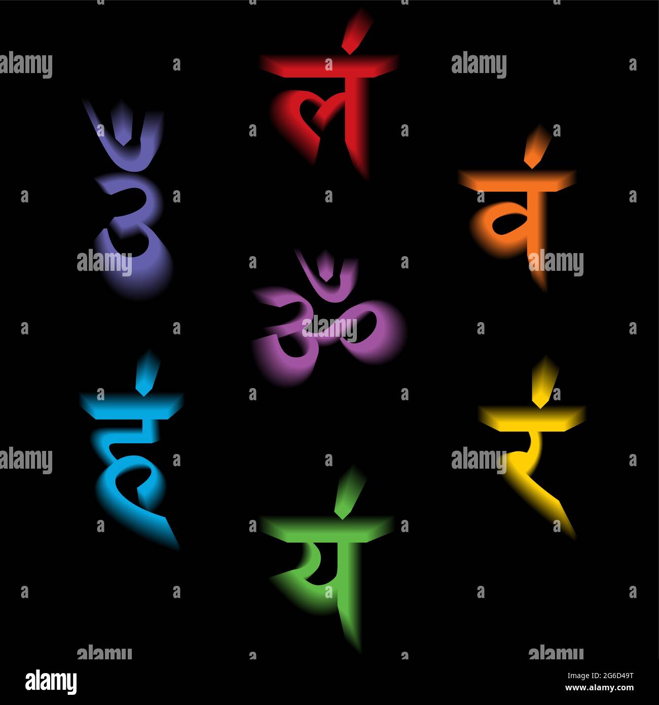 Love Symbol In Sanskrit