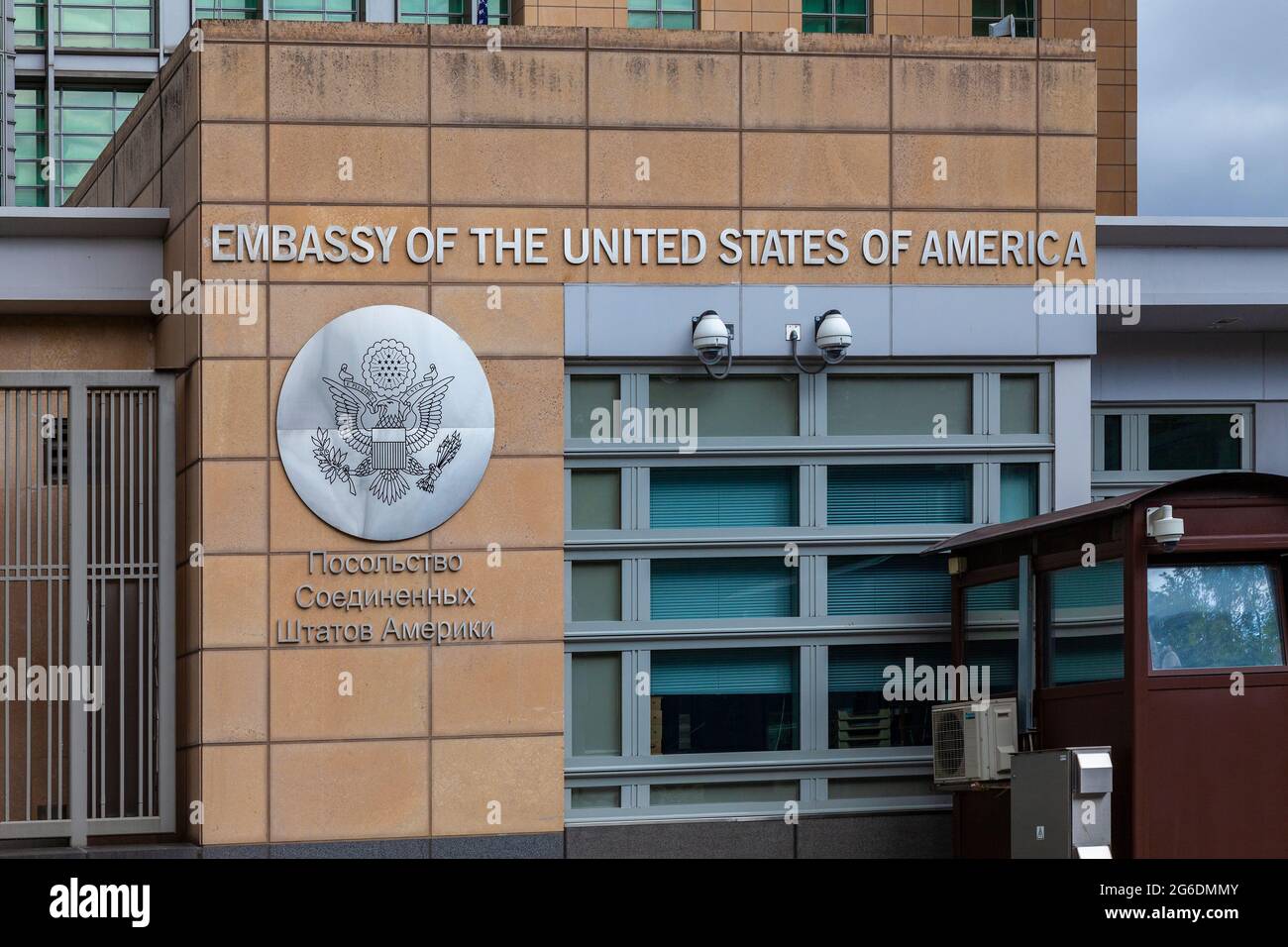 The Building Of The US Embassy In Moscow On The Wall Of The Building There Is An Inscription In the-building-of-the-us-embassy-in-moscow-on-the-wall-of-the-building-there-is-an-inscription-in