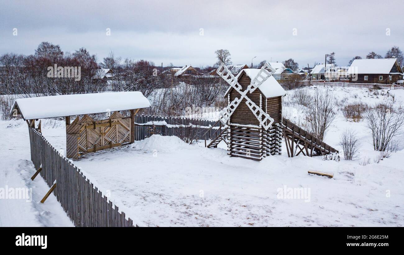 Territory of the residence of Ded Moroz Stock Photo - Alamy