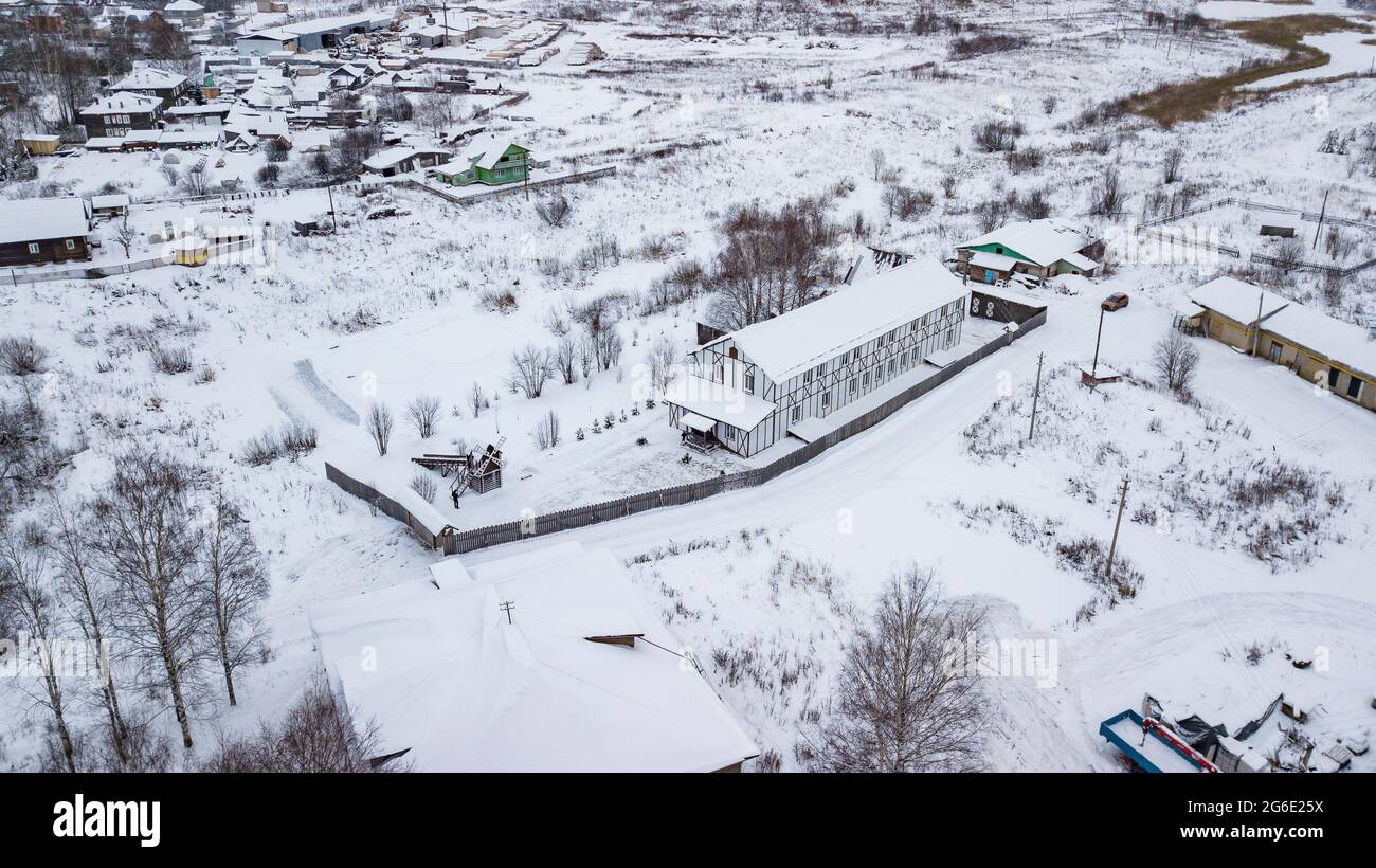 Territory of the residence of Ded Moroz Stock Photo - Alamy
