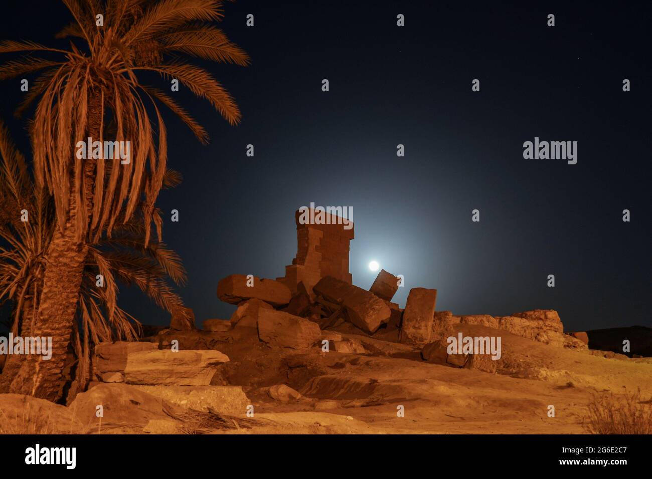 Umm ubayd hi-res stock photography and images - Alamy