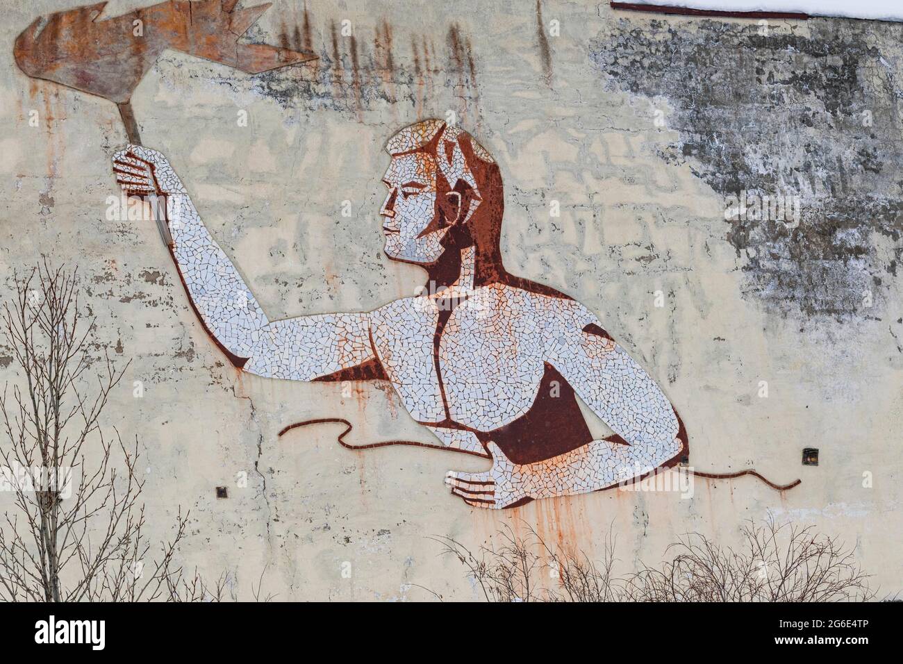 Russia the city hall hi-res stock photography and images - Alamy