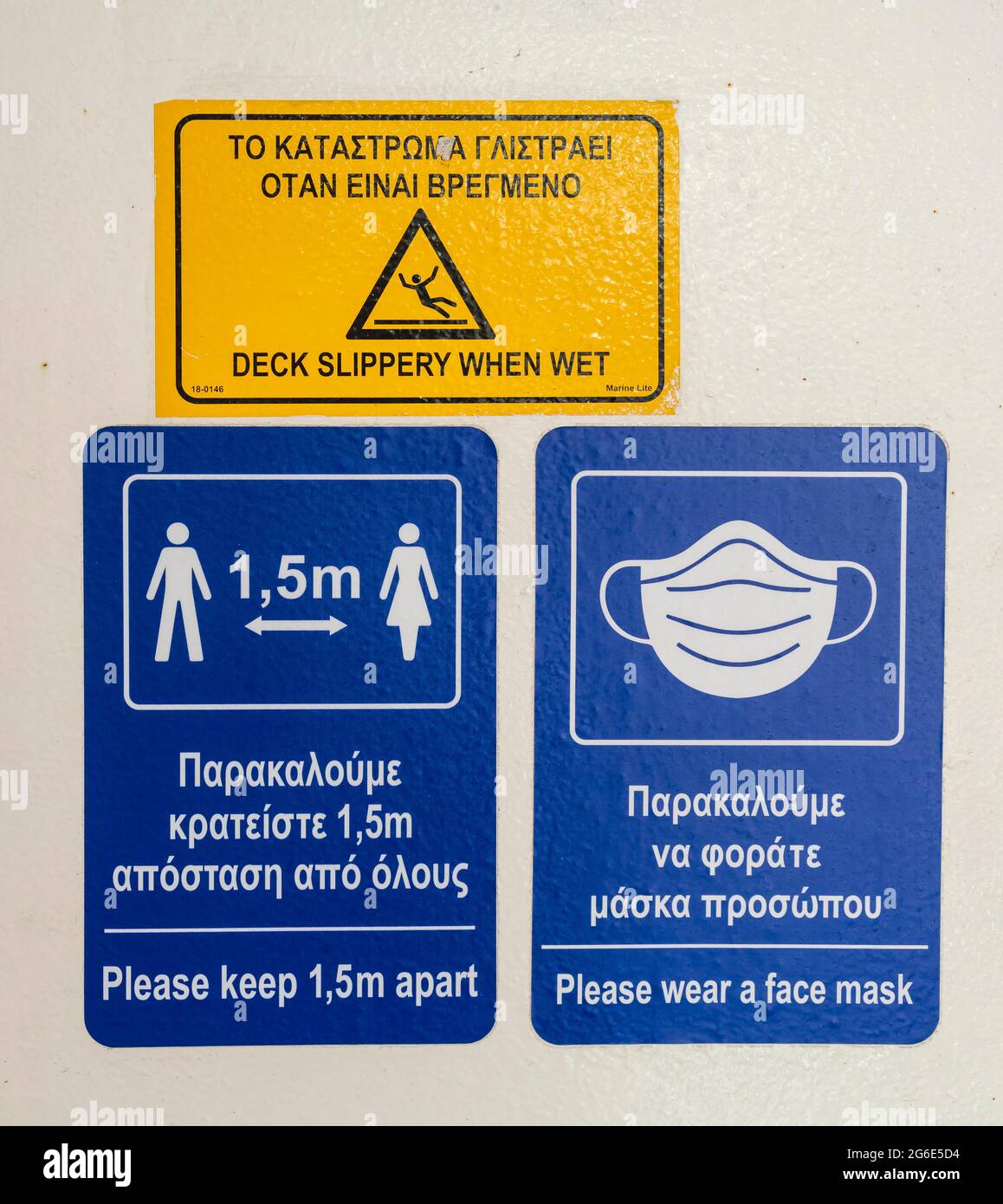 Warning and information signs on a Greek ferry, distance regulations ...