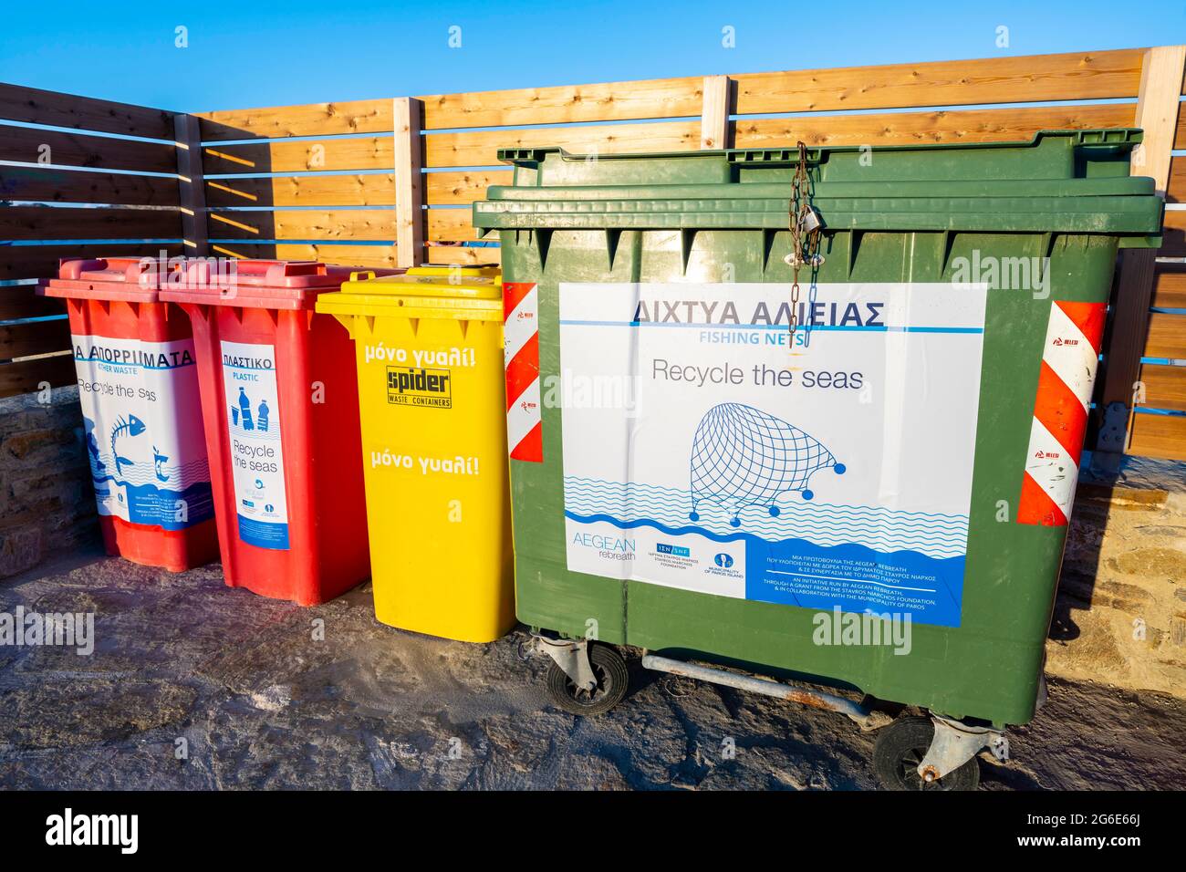 Bins on the beach, Recycle the seas, Mykonos, Greece Stock Photo - Alamy