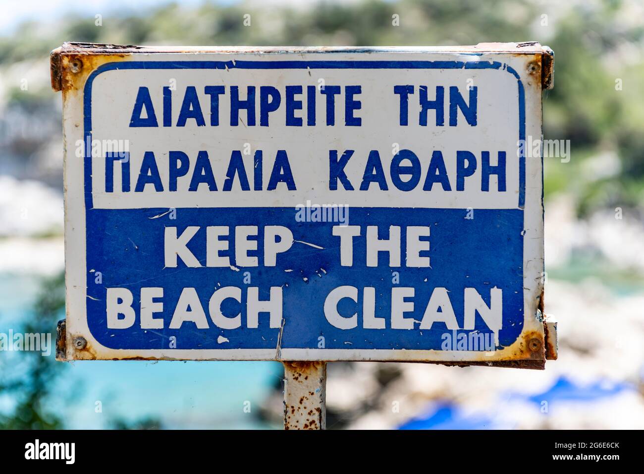 Sign, Please keep the beach clean, Keep the beach clean, Rhodes, Greece ...