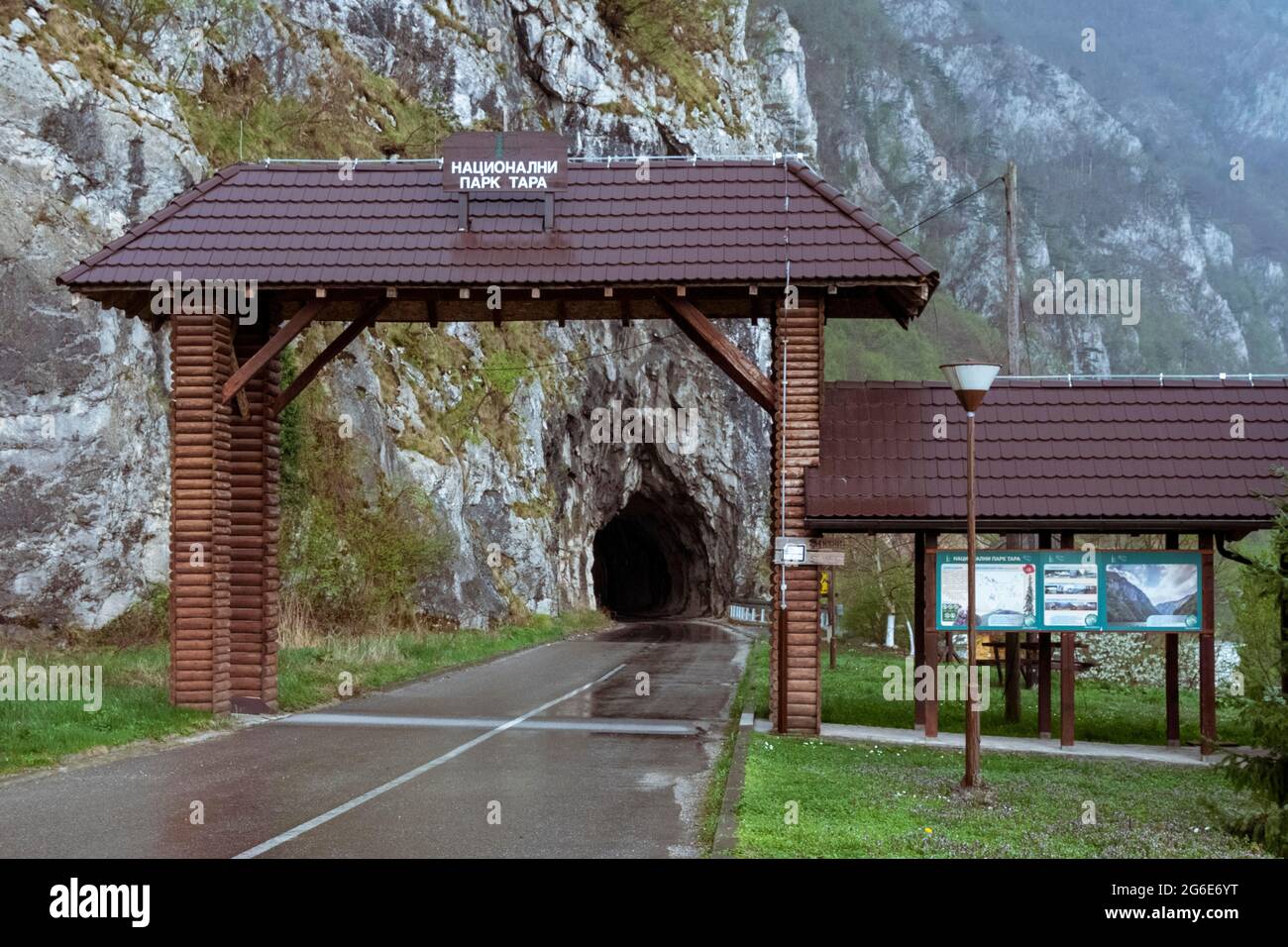Tara National Park entrance, Tara National Park, Serbia Stock Photo - Alamy