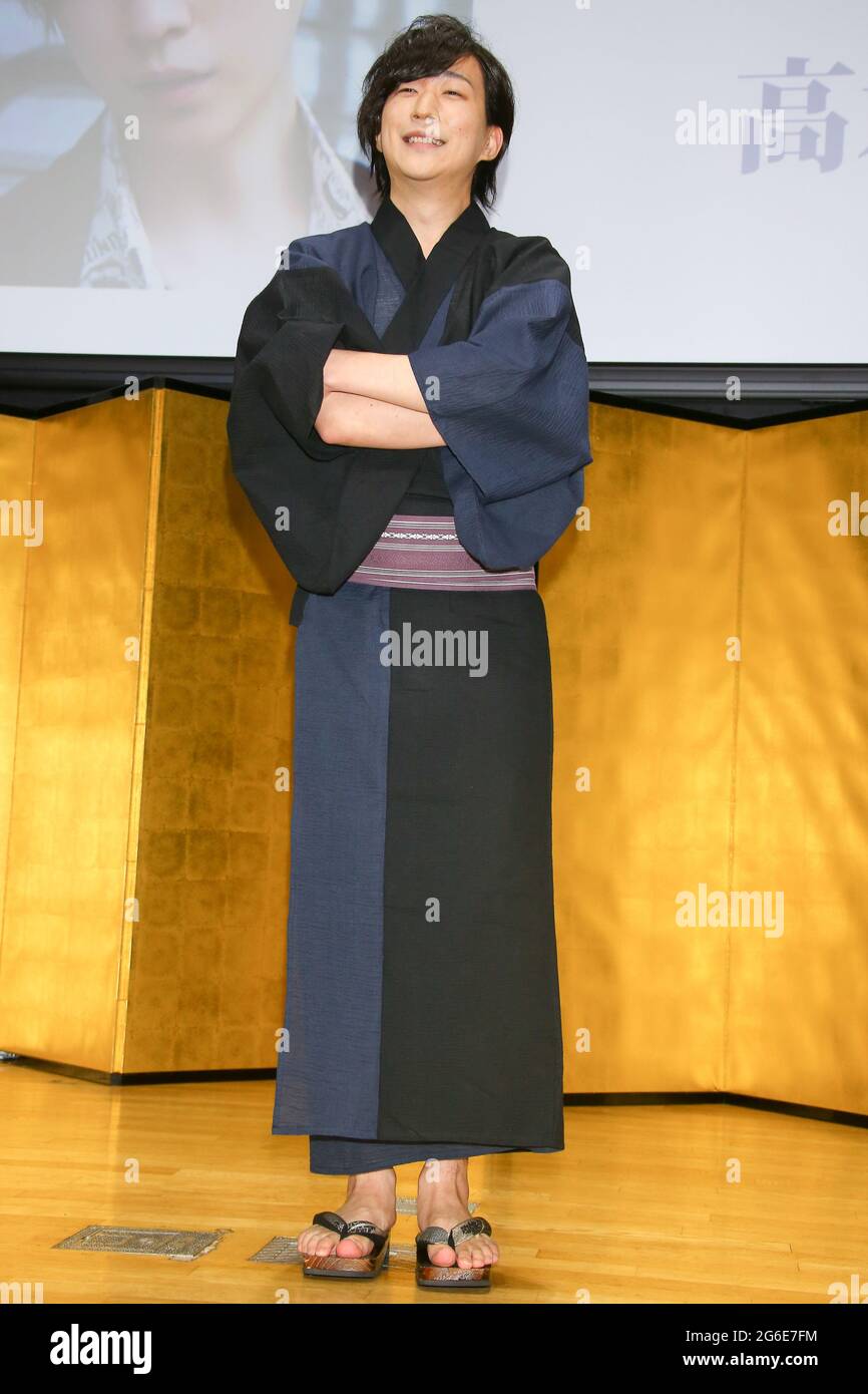 The Japan Yukata Culture Association held the "Miss Mister Japan Yukata ...