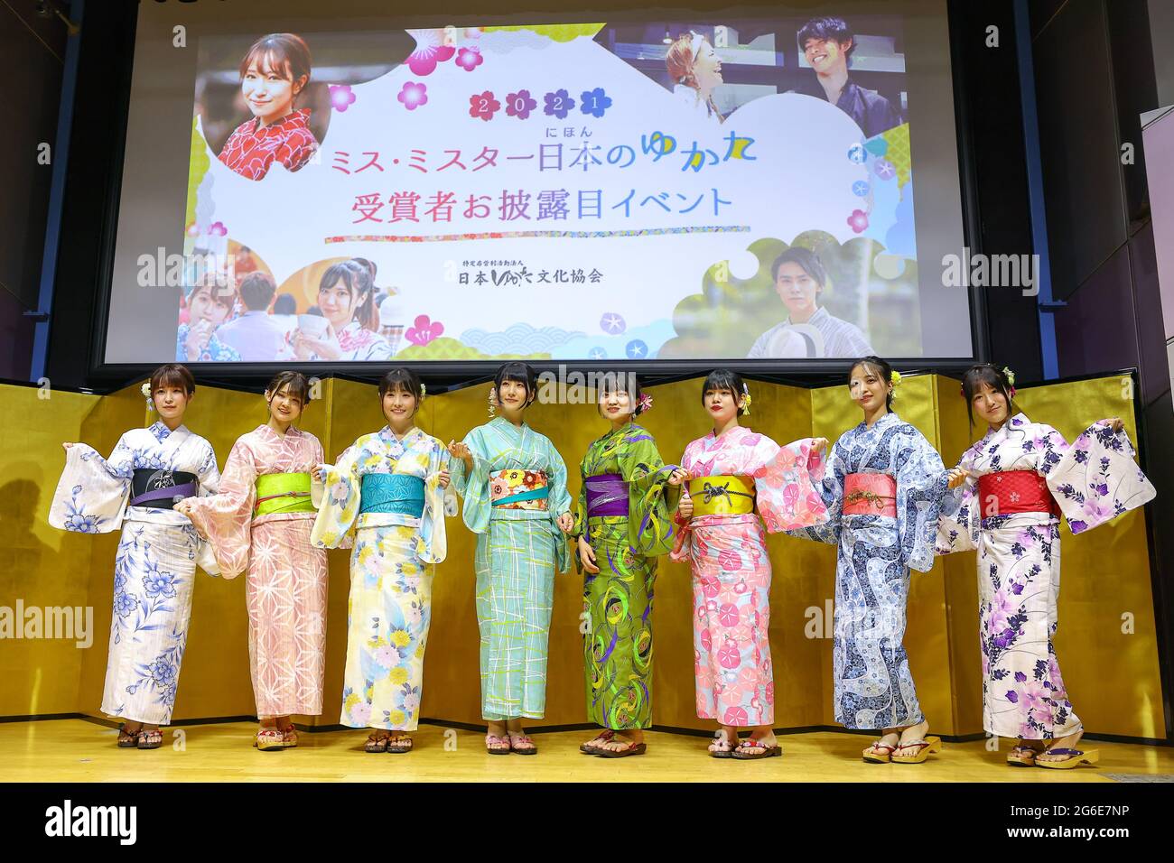 The Japan Yukata Culture Association held the "Miss Mister Japan Yukata ...