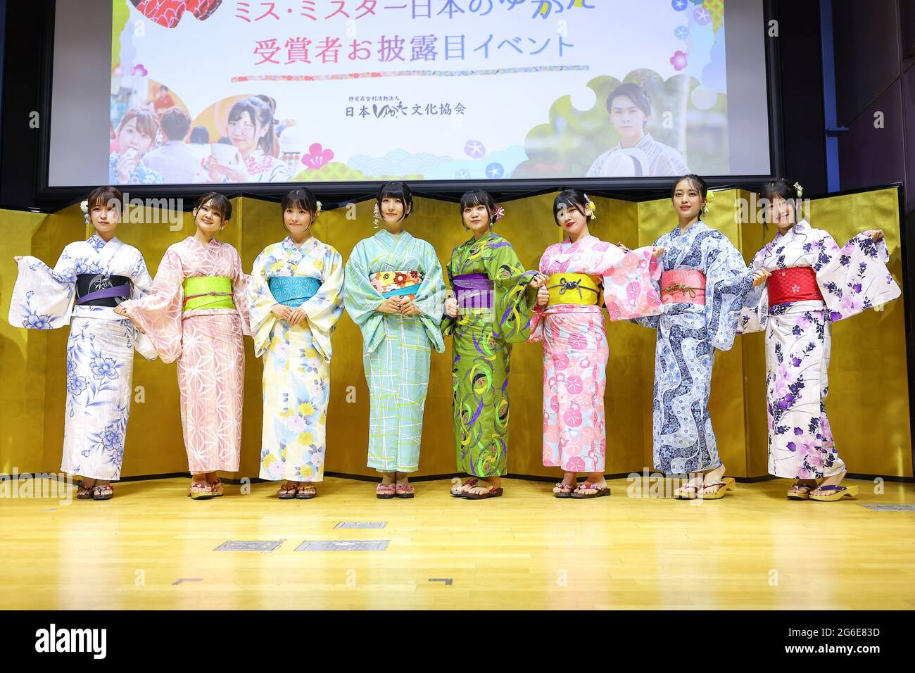 The Japan Yukata Culture Association held the "Miss Mister Japan Yukata ...