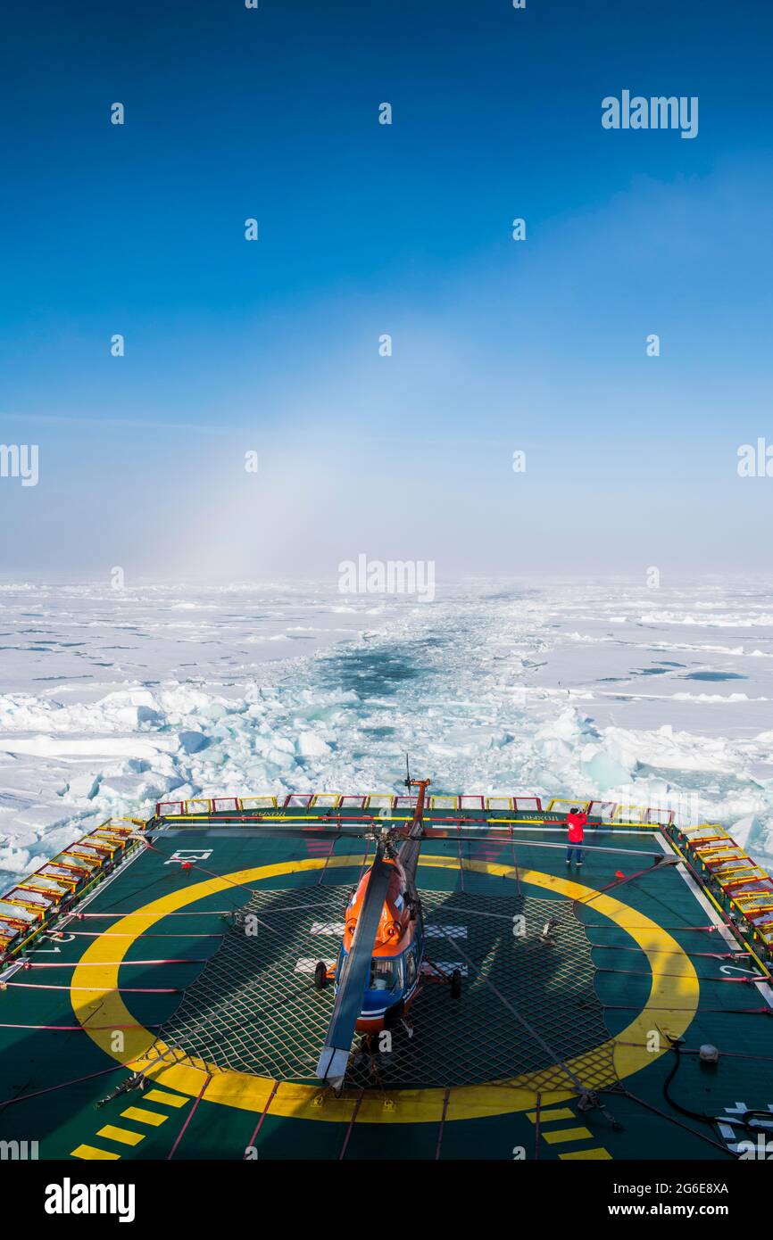 Fog bow or white rainbow in the ice around the North Pole, Arctic Stock ...