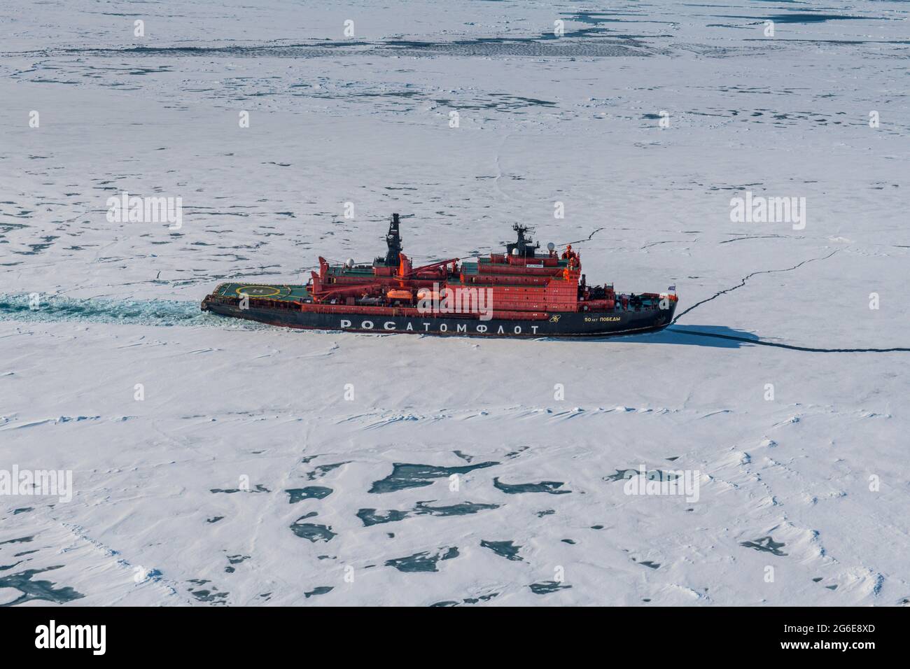Aerial of the Icebreaker "50 years of victory" on its way to the North ...