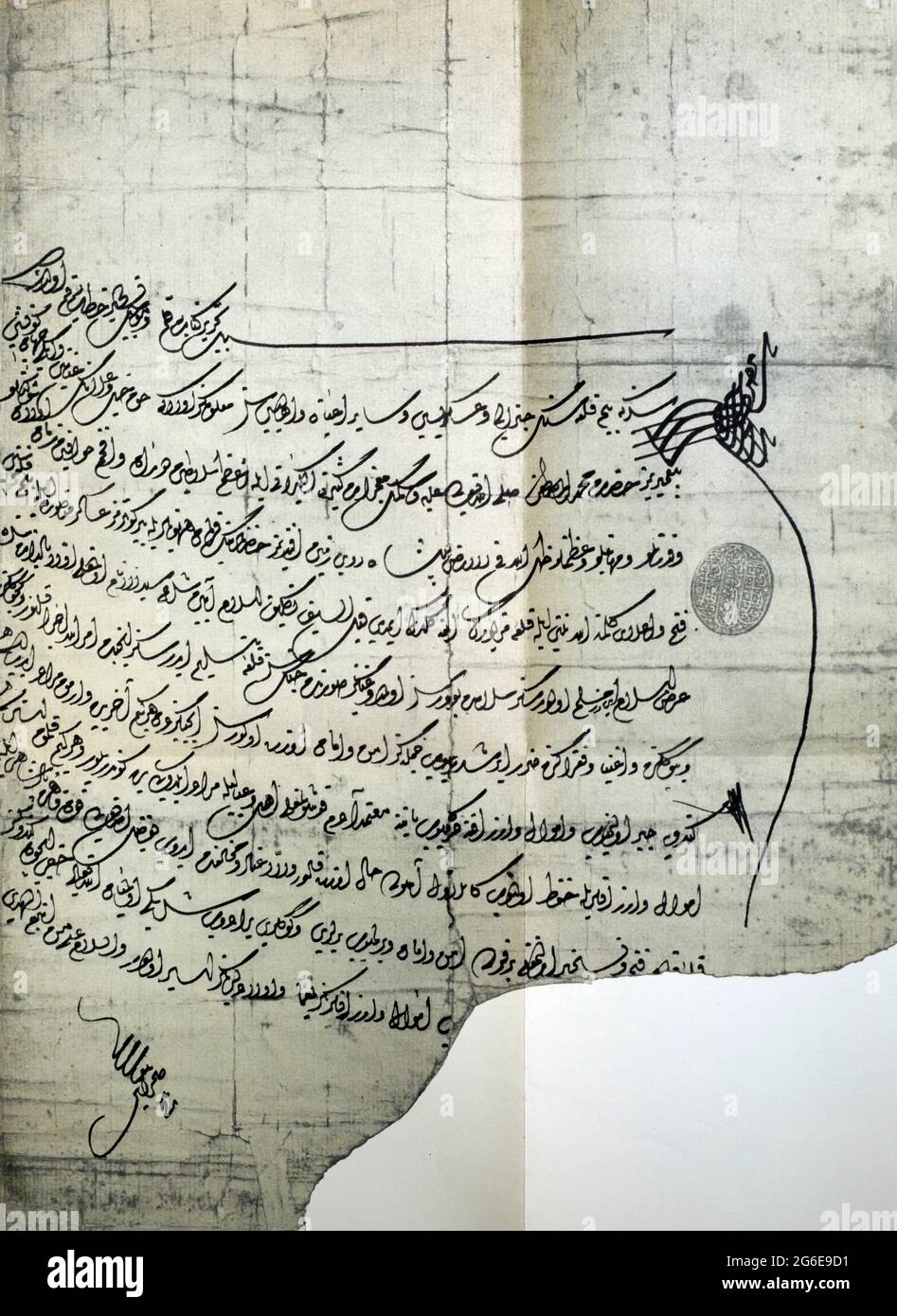 Kara mustafa hi-res stock photography and images - Alamy