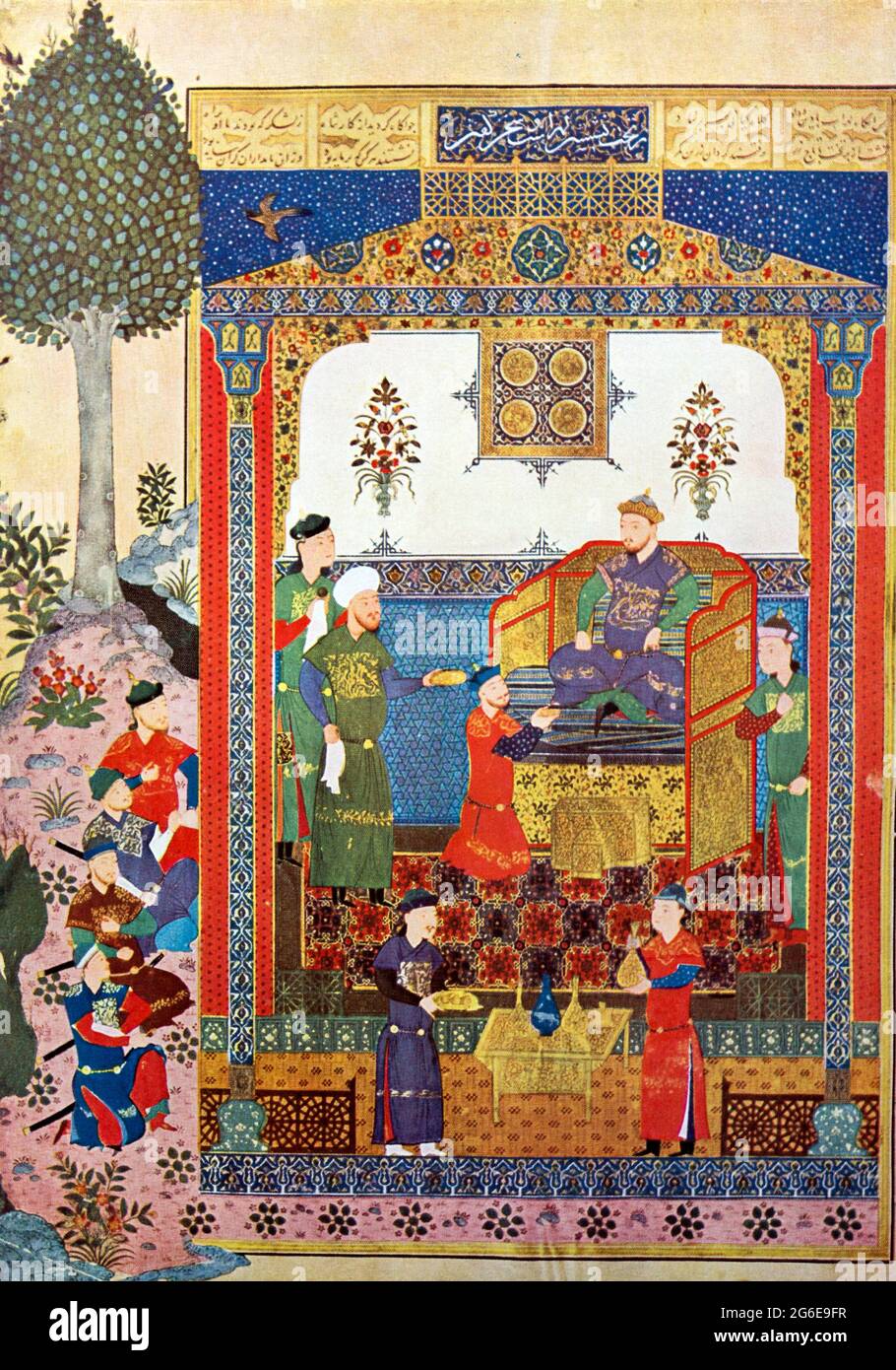 Shahname hi-res stock photography and images - Alamy