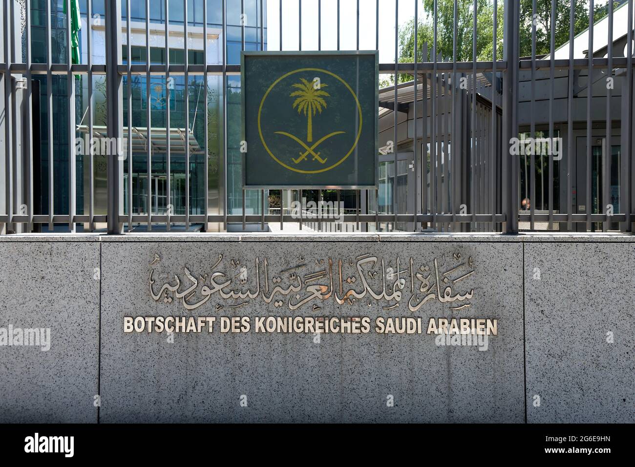 Embassy of the Kingdom of Saudi Arabia, Berlin, Germany Stock Photo - Alamy
