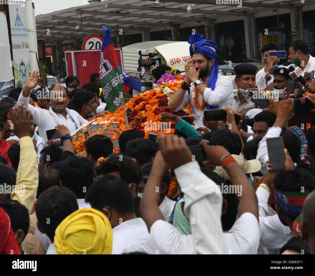 Ram vilas paswan hi-res stock photography and images - Alamy