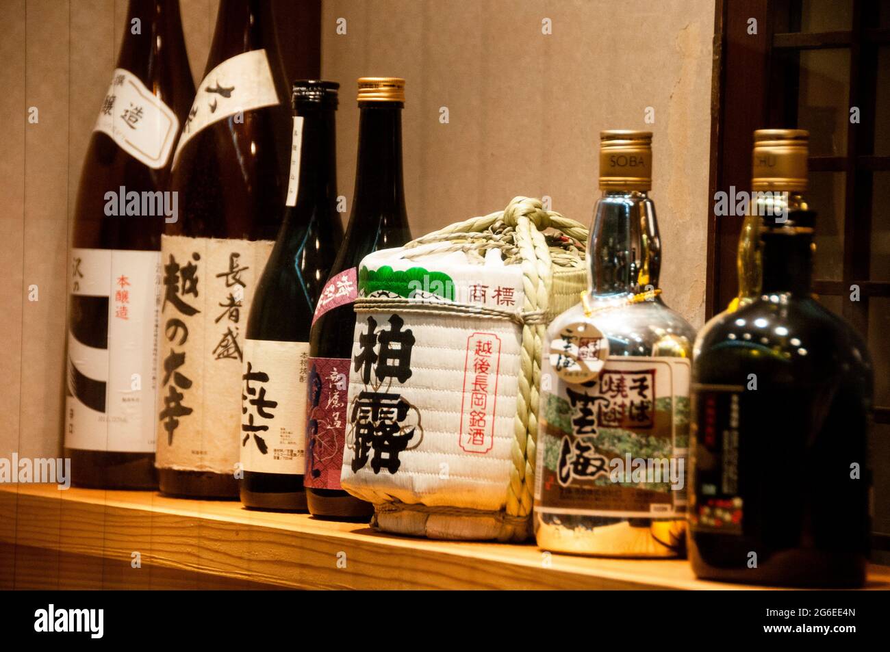 Japanese wine bottles hi-res stock photography and images - Alamy