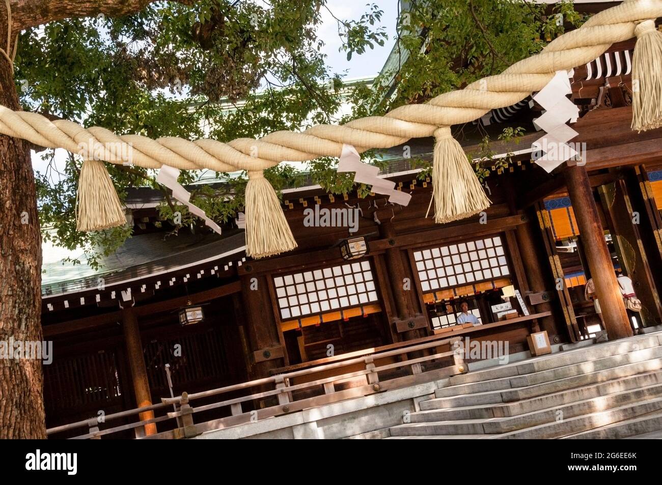 Shimenawa is an enclosing rope at the Meiji Shinto Shrine in Tokyo ...