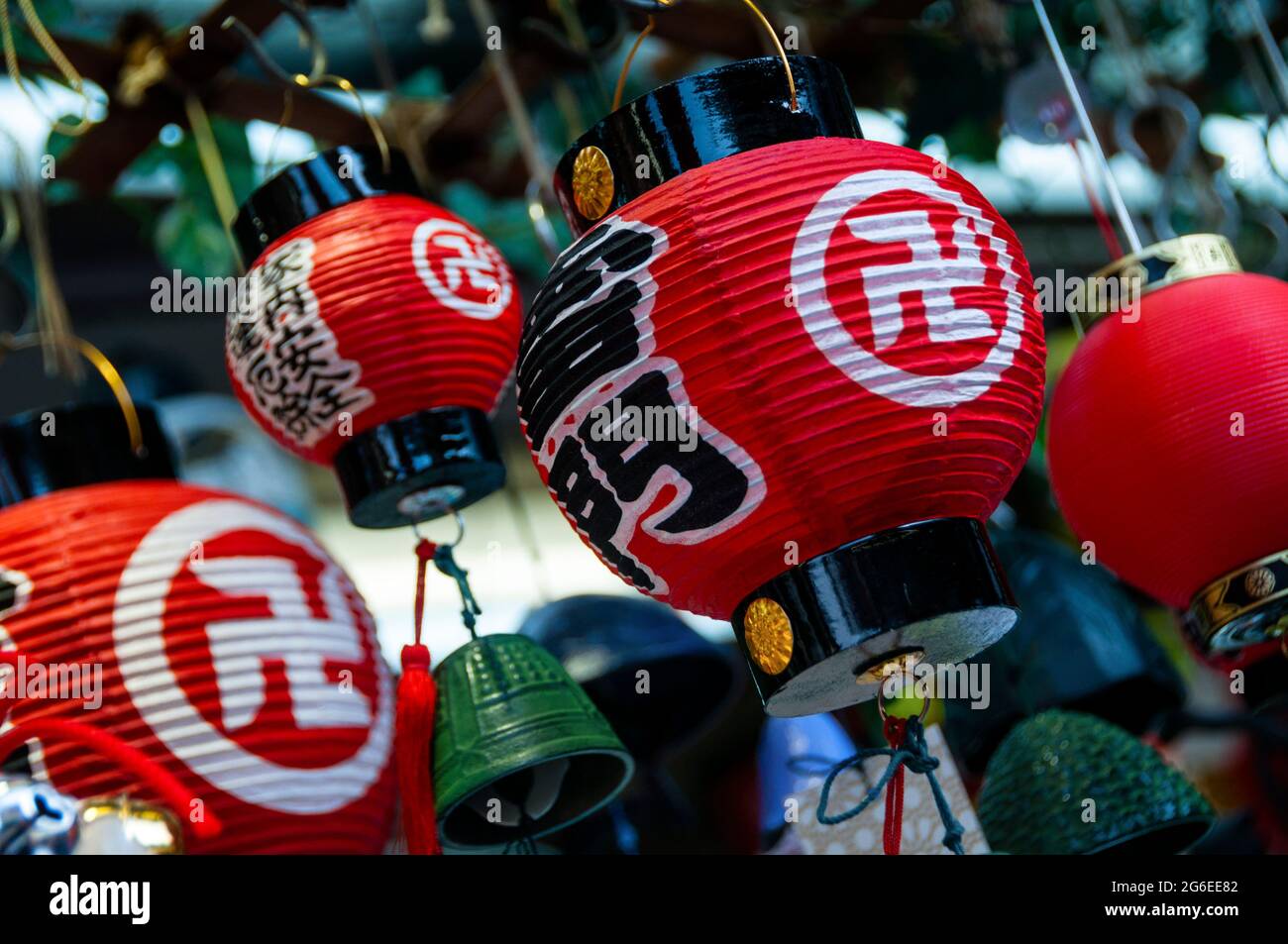 Japanese Lanterns In Tokyo Japanese High Resolution Stock Photography ...