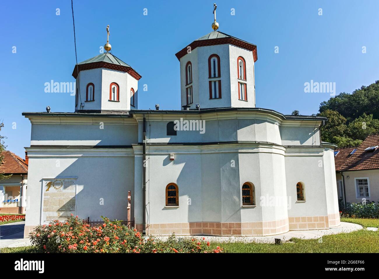 Rakovica monastery hi-res stock photography and images - Alamy