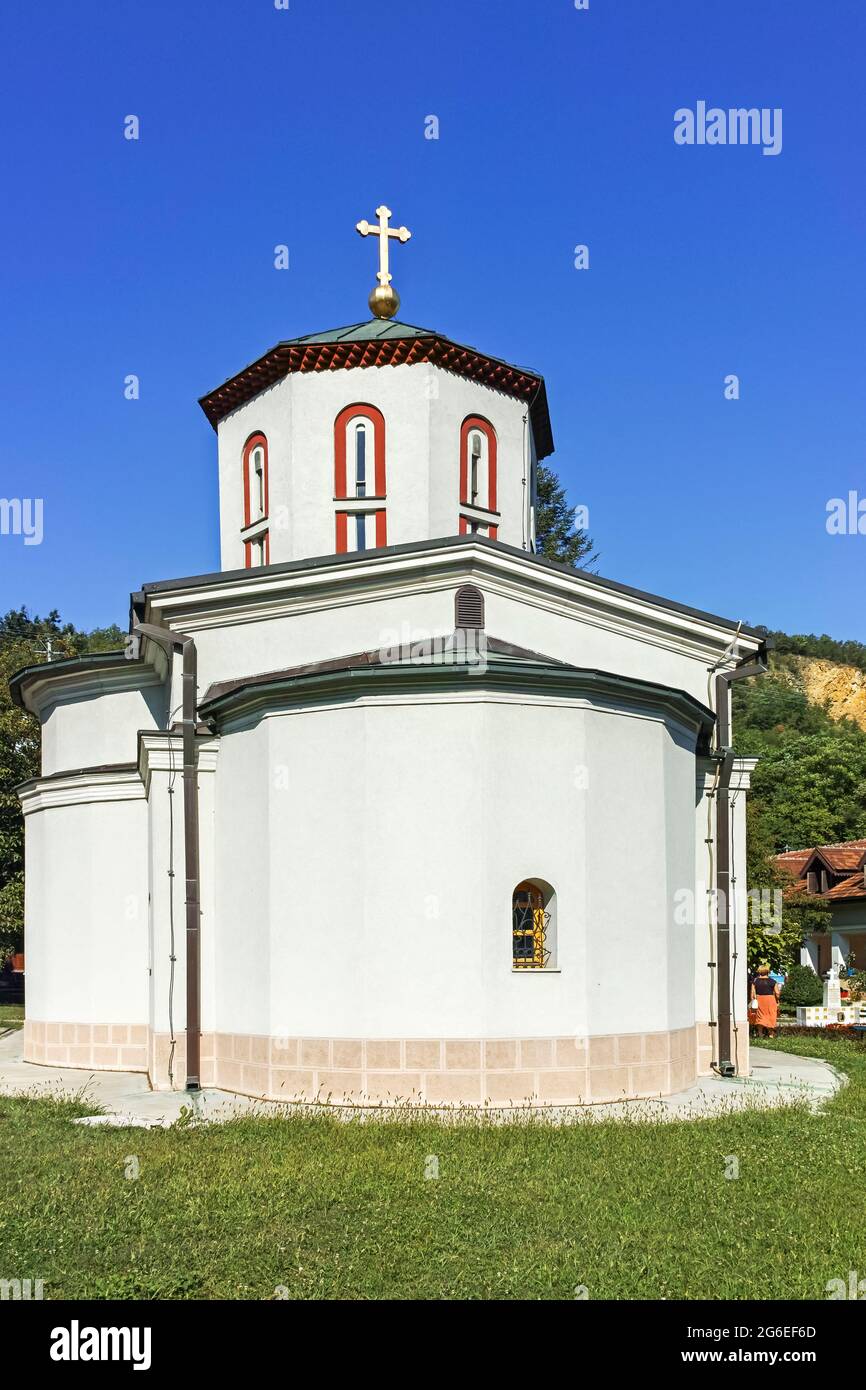 Rakovica monastery hi-res stock photography and images - Alamy