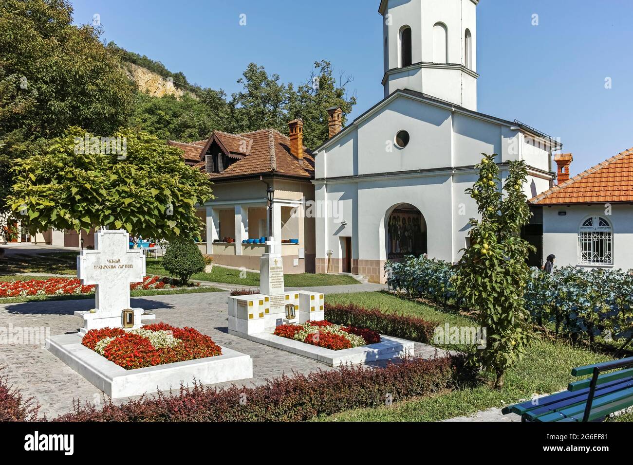 Rakovica monastery hi-res stock photography and images - Alamy