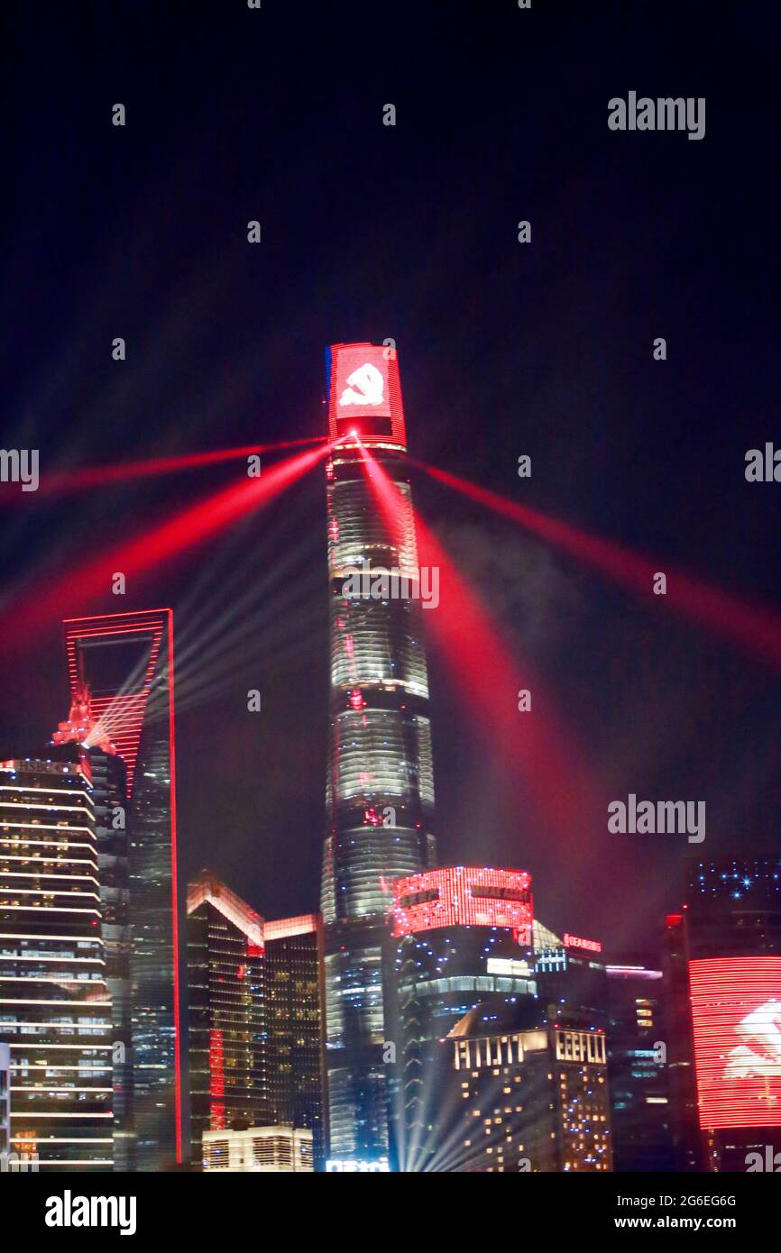SHANGHAI, CHINA - JULY 3, 2021 - Visitors visit the Shanghai Bund and ...