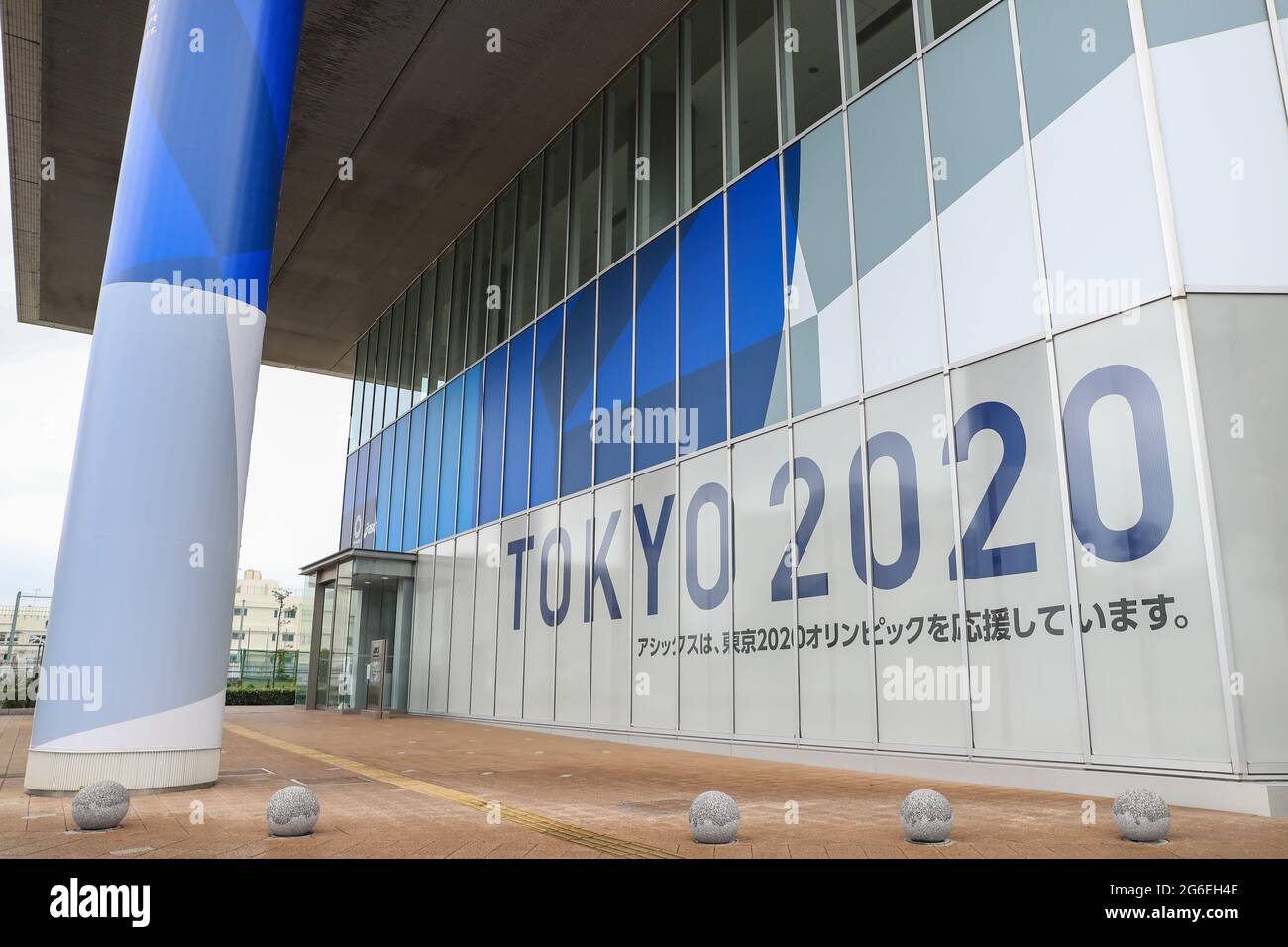 JULY 5, 2021 : A general view of the headquarters of the Asics with ...