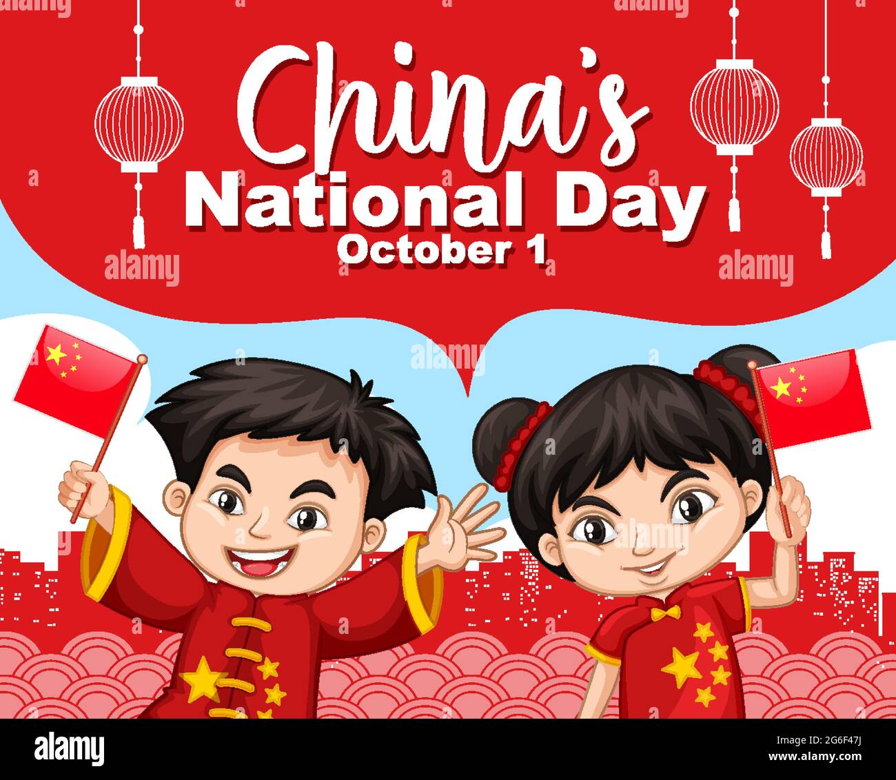China National Day banner with chinese children cartoon character ...
