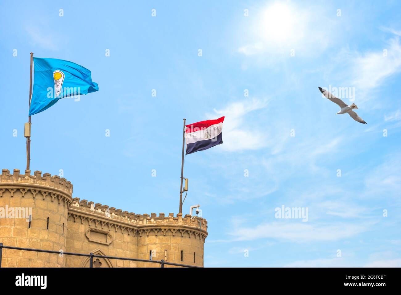 Cairo flag hi-res stock photography and images - Alamy