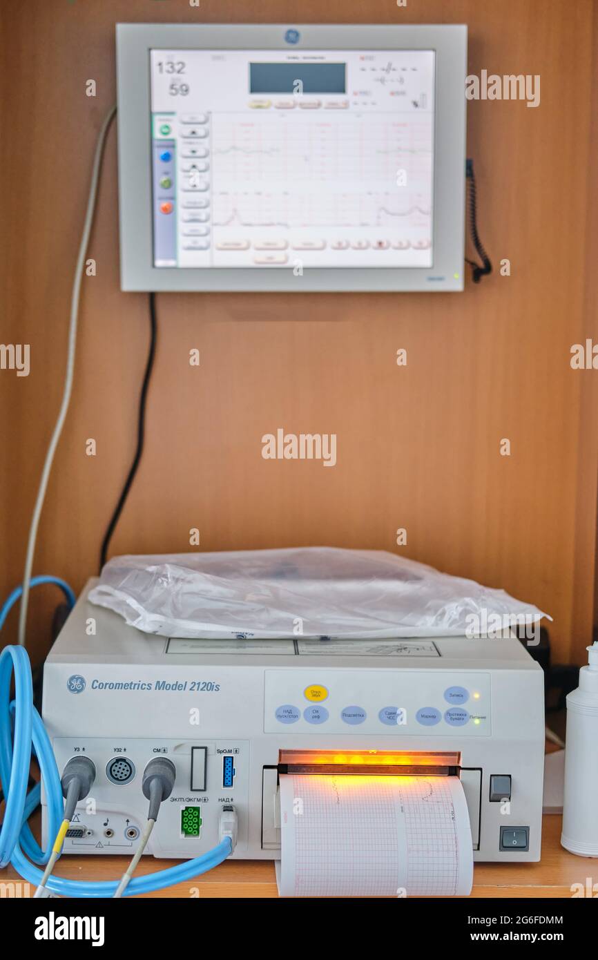 CTG device with monitoring of the state of health of the mother and ...