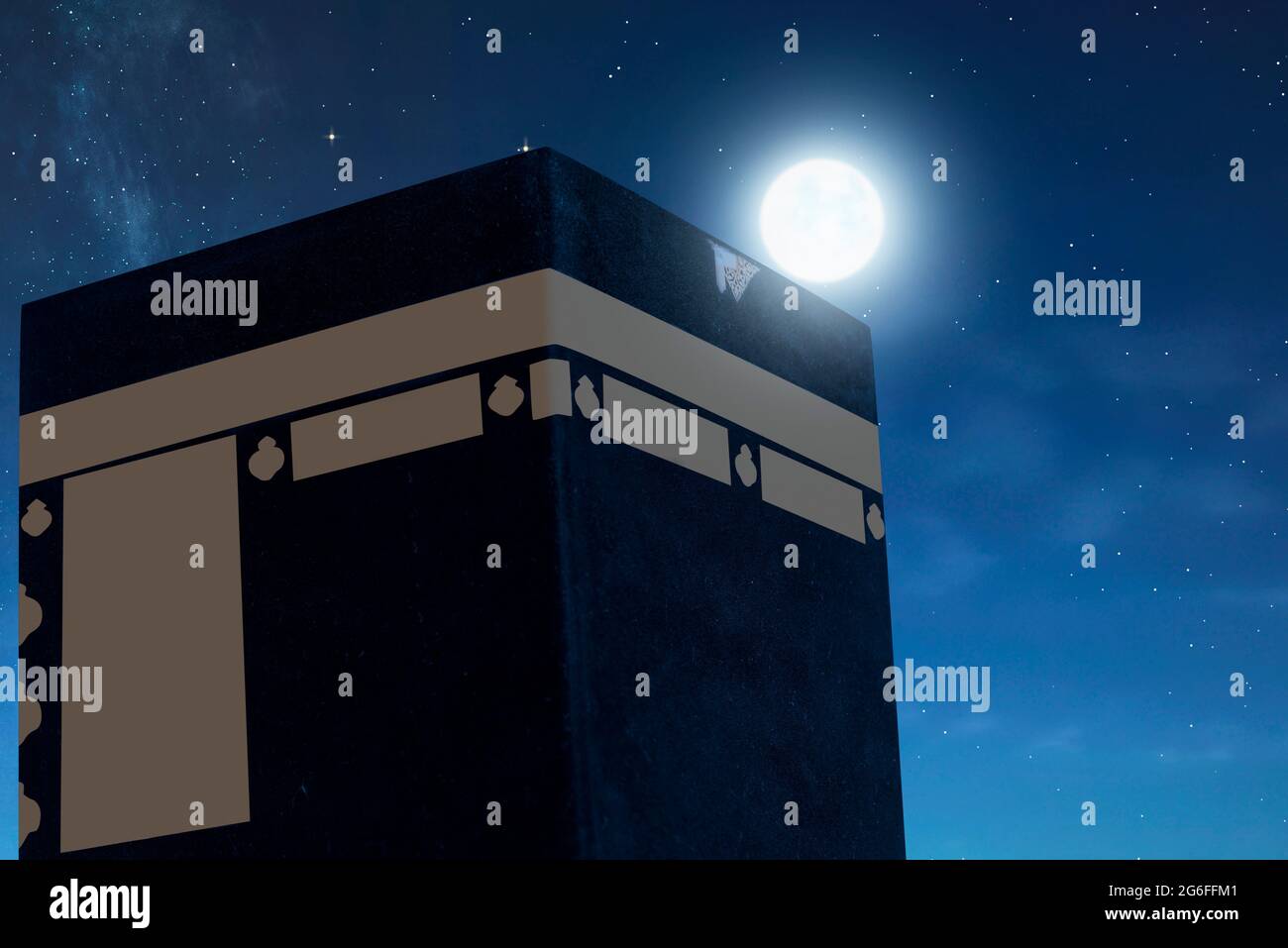 The holy Kaaba with the night scene background Stock Photo - Alamy