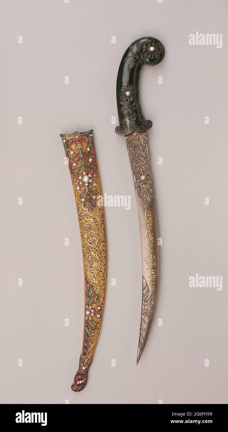 Ottoman turkish hi-res stock photography and images - Alamy
