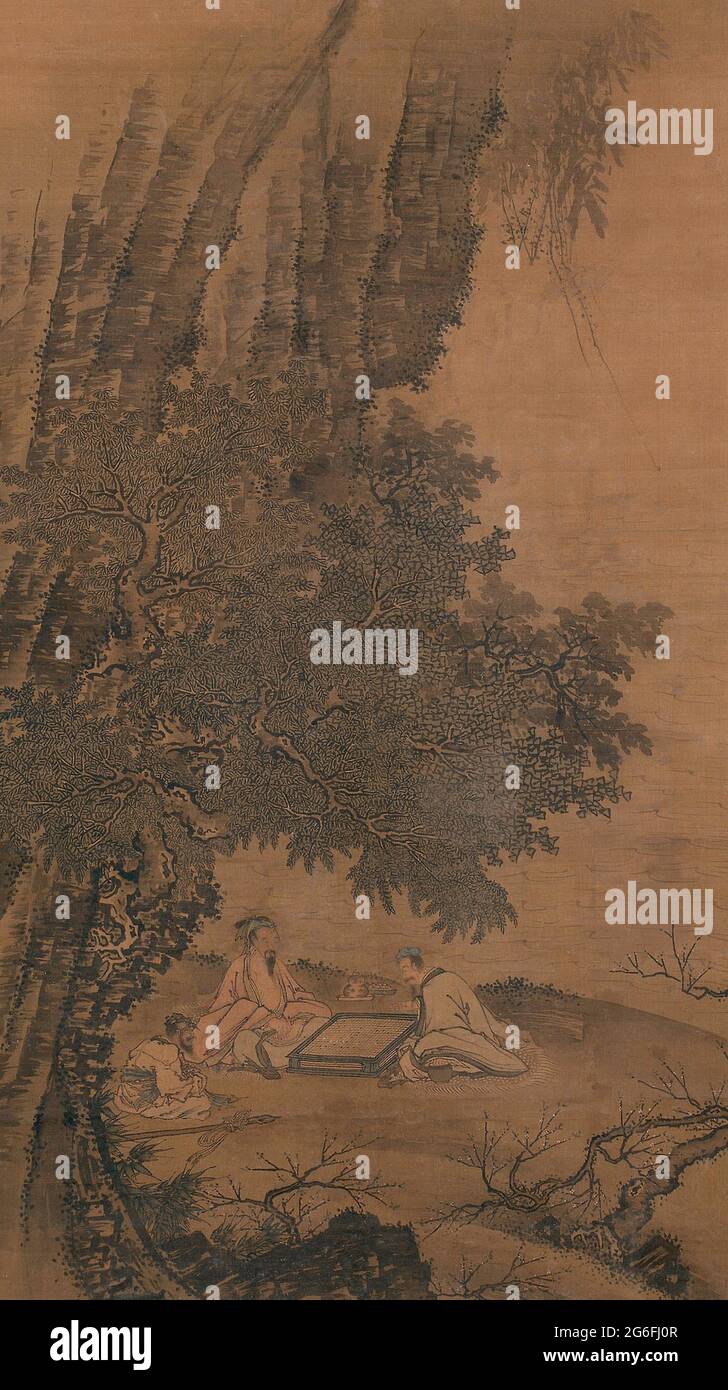 Dai jin 1388 1462 hi-res stock photography and images - Alamy