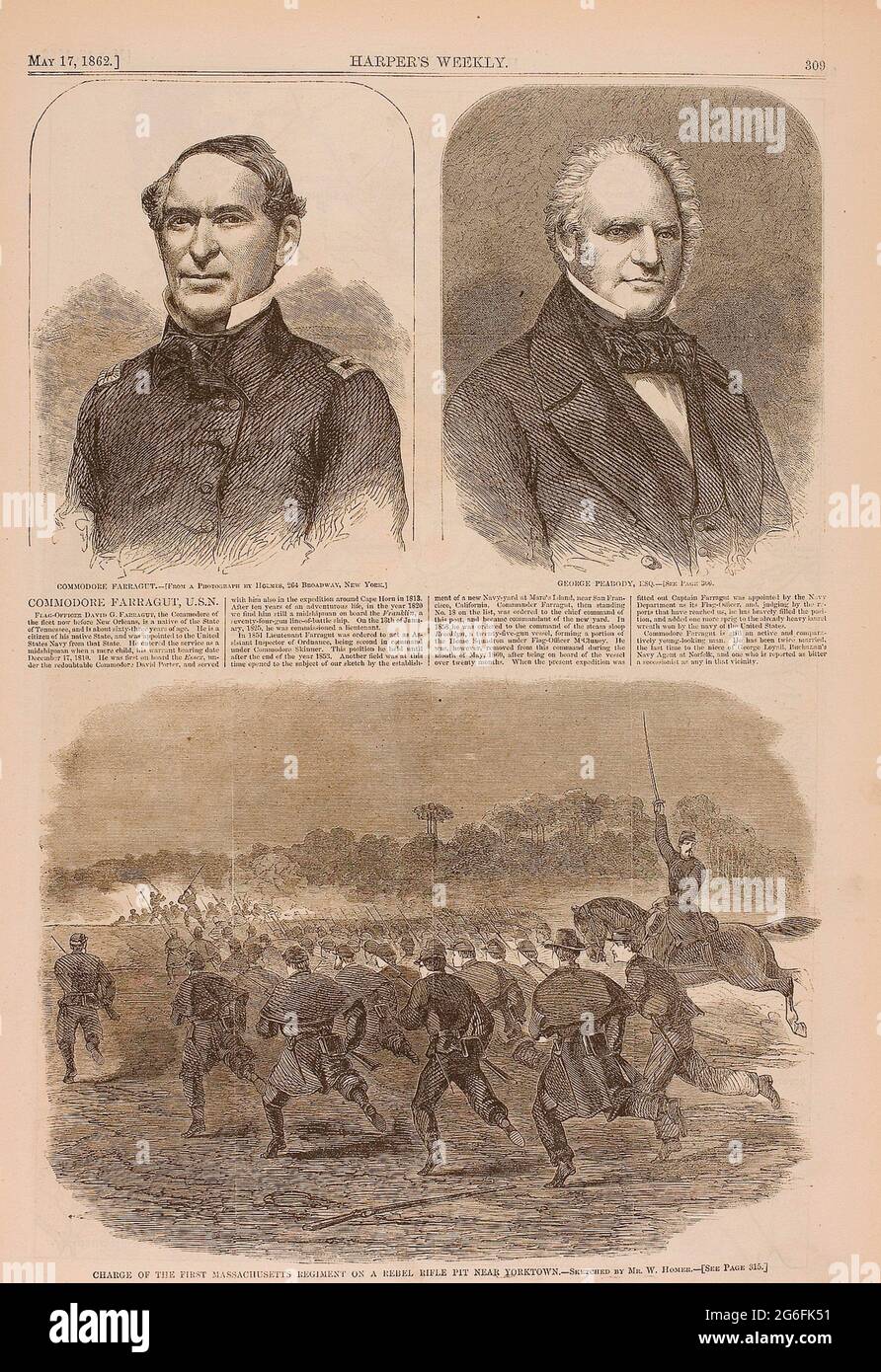 Rifle regiment hi-res stock photography and images - Alamy