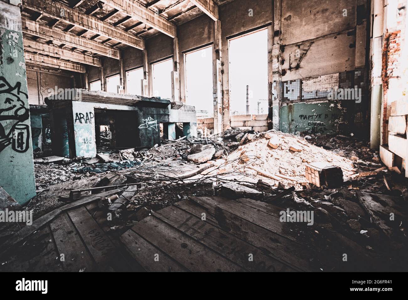 Old ruined factory building from the inside, awesome background ...