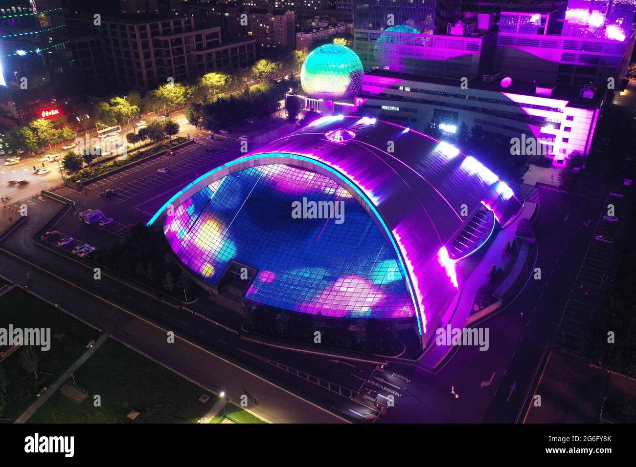 Shenyang, Shenyang, China. 6th July, 2021. On July 5, 2021, Shenyang ...