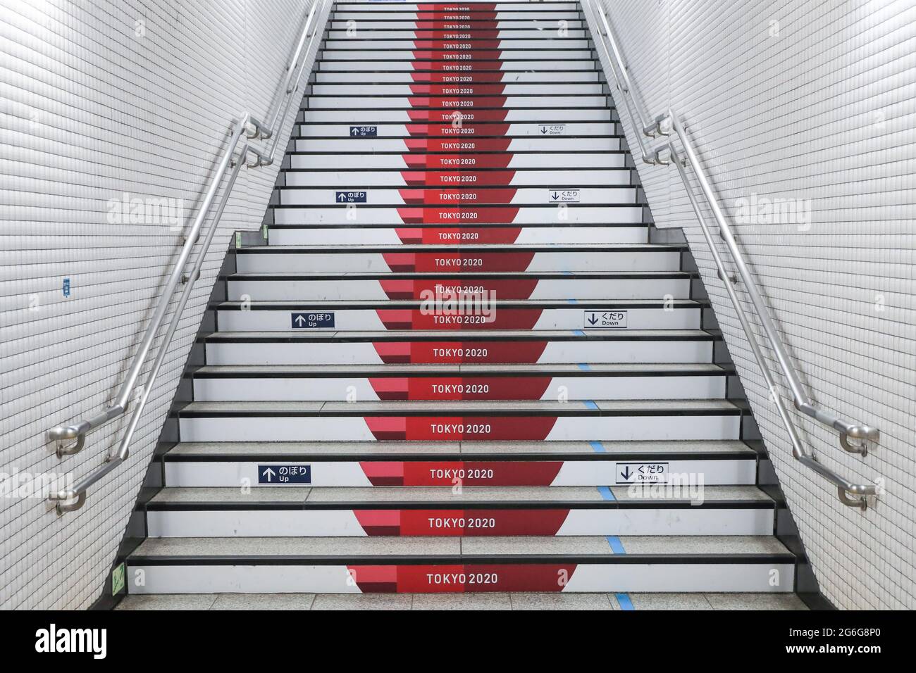 Yurakucho line hi-res stock photography and images - Alamy