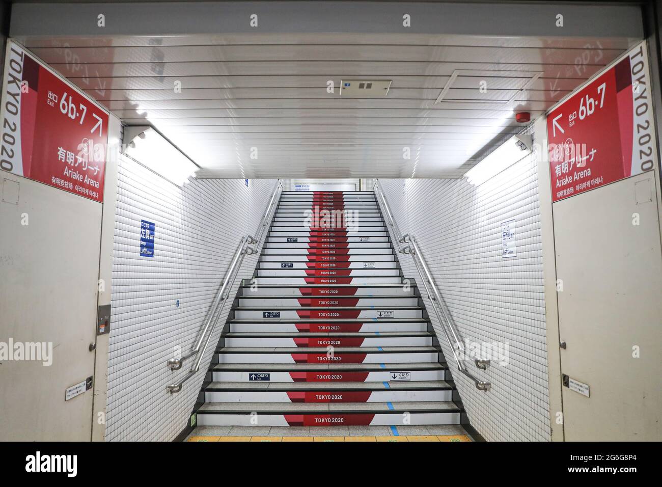 Tokyo metro yurakucho line hi-res stock photography and images - Alamy