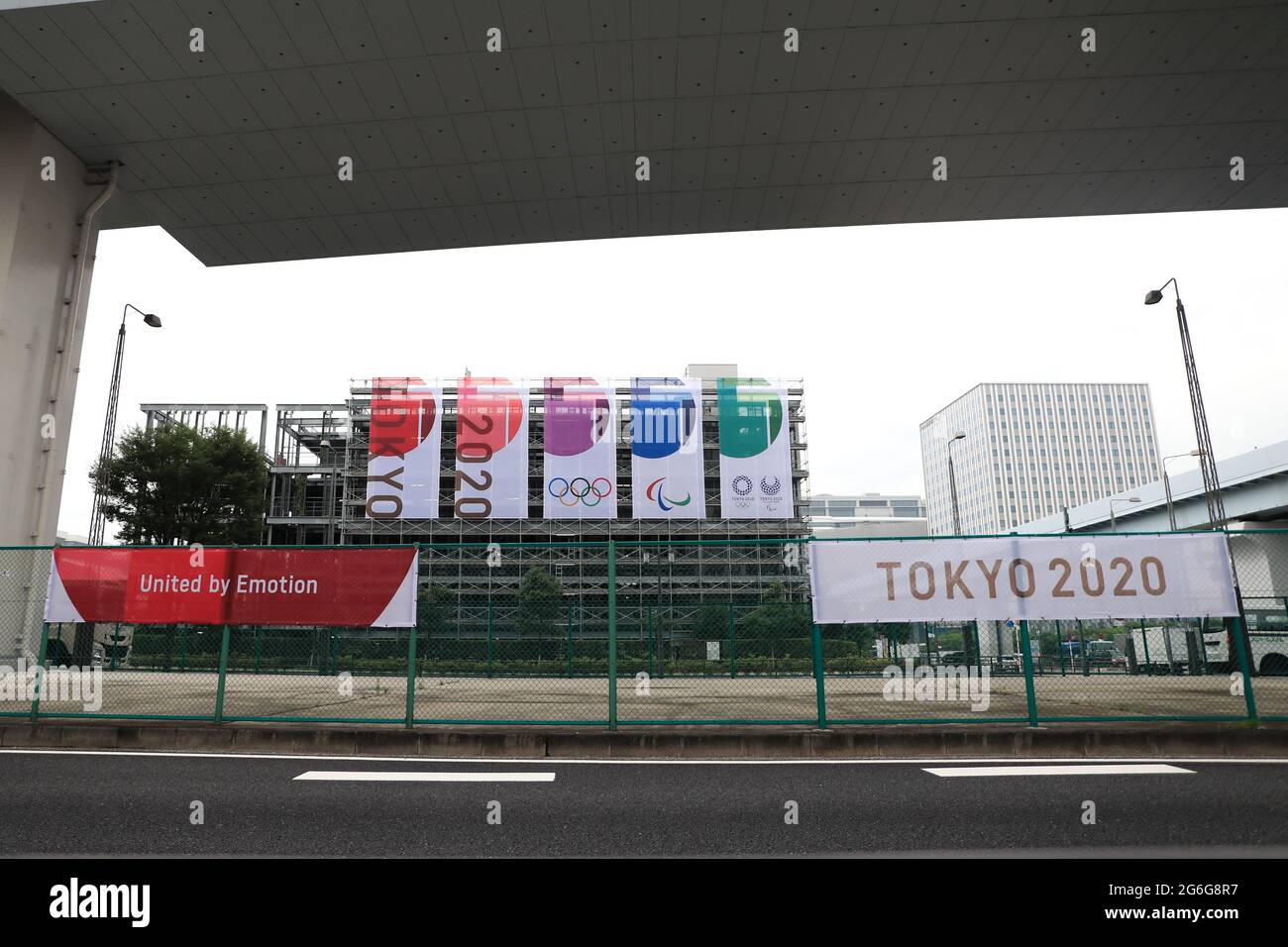 2020 tokyo olympics games hi-res stock photography and images - Alamy