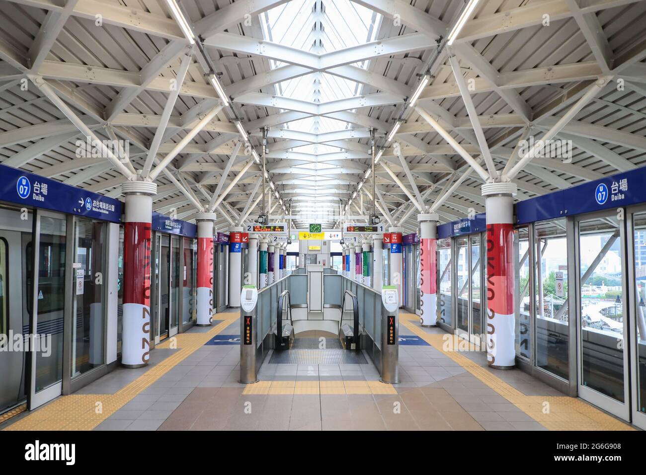 A general view of the Yurikamome Line Daiba Station with 2020 Tokyo ...