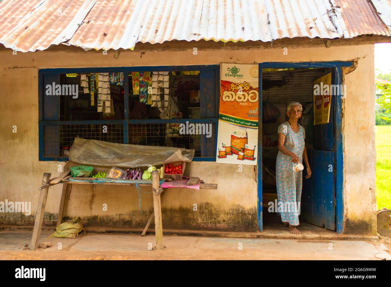 Poor shop in Sri Lanka with limited stock. Small assortment. Sri lanka ...