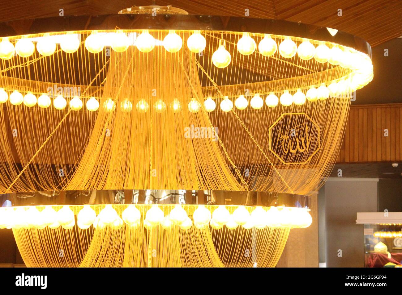 mosque lighting with chandeliers Stock Photo - Alamy